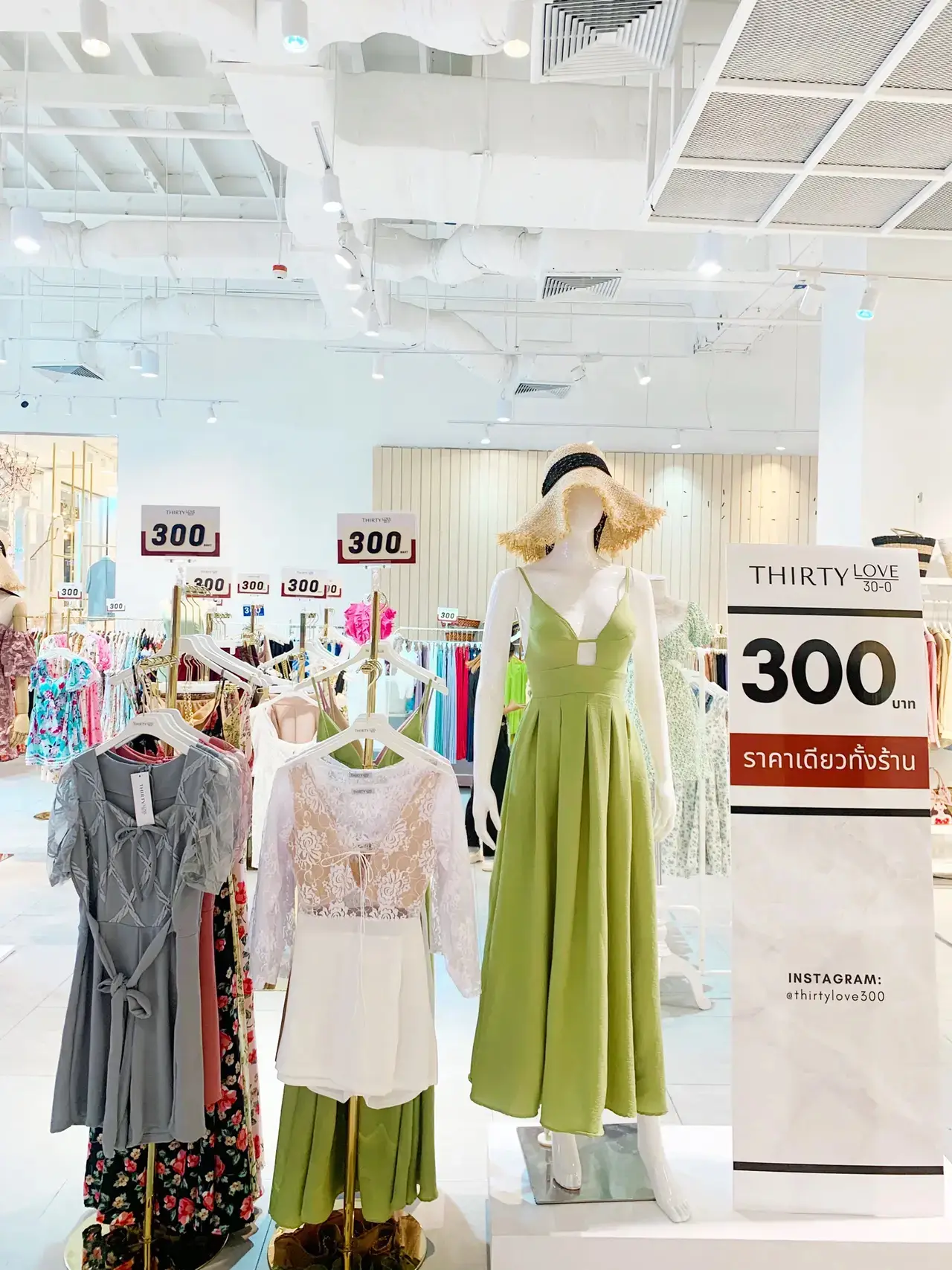 พิกัดเสื้อผ้าแฟชั่น จากร้าน THIRTY LOVE 300🛍👗 | แกลเลอรีที่โพสต์โดย ...