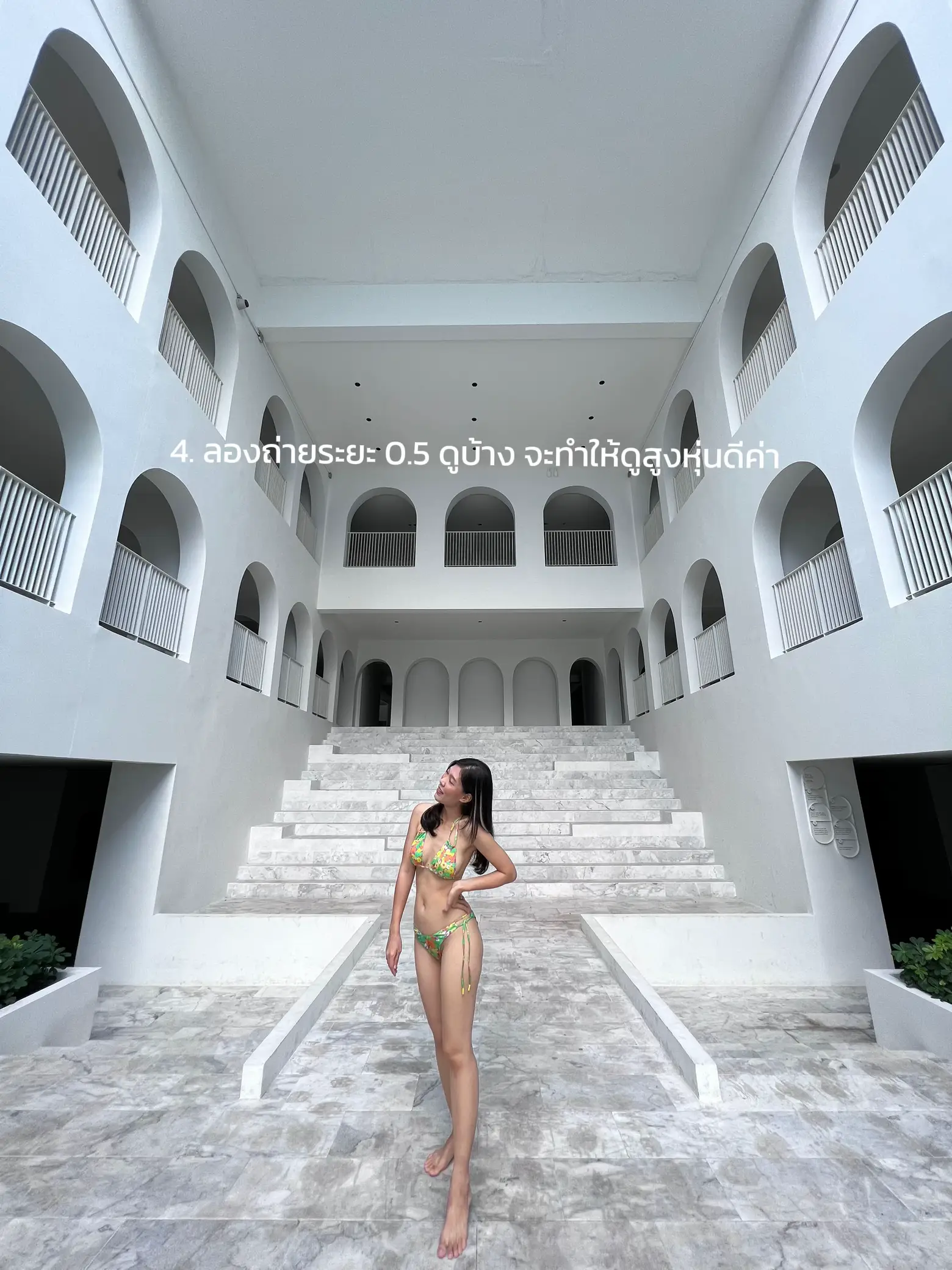 How to… โพสท่าถ่ายรูปชุดบิกินี่เรียกยอดไลค์ปังๆ | แกลเลอรีที่โพสต์โดย Mei li | Lemon8