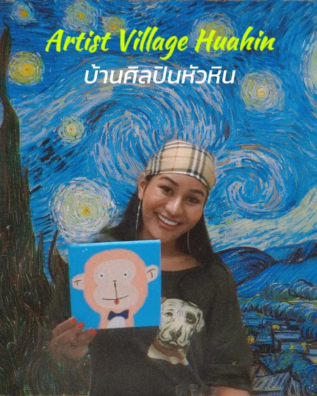 Art Workshop at Huahin | แกลเลอรีที่โพสต์โดย mayaanyavee | Lemon8