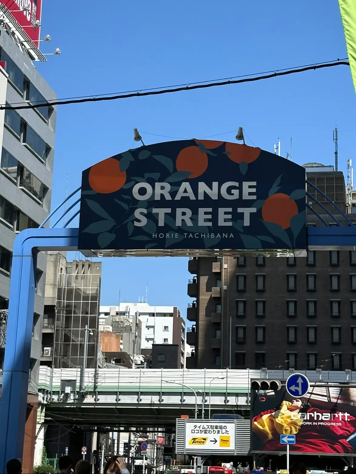 สายแฟห้ามพลาด Orange Street , Osaka🍊🧡 | แกลเลอรีที่โพสต์โดย Tharinee J ...