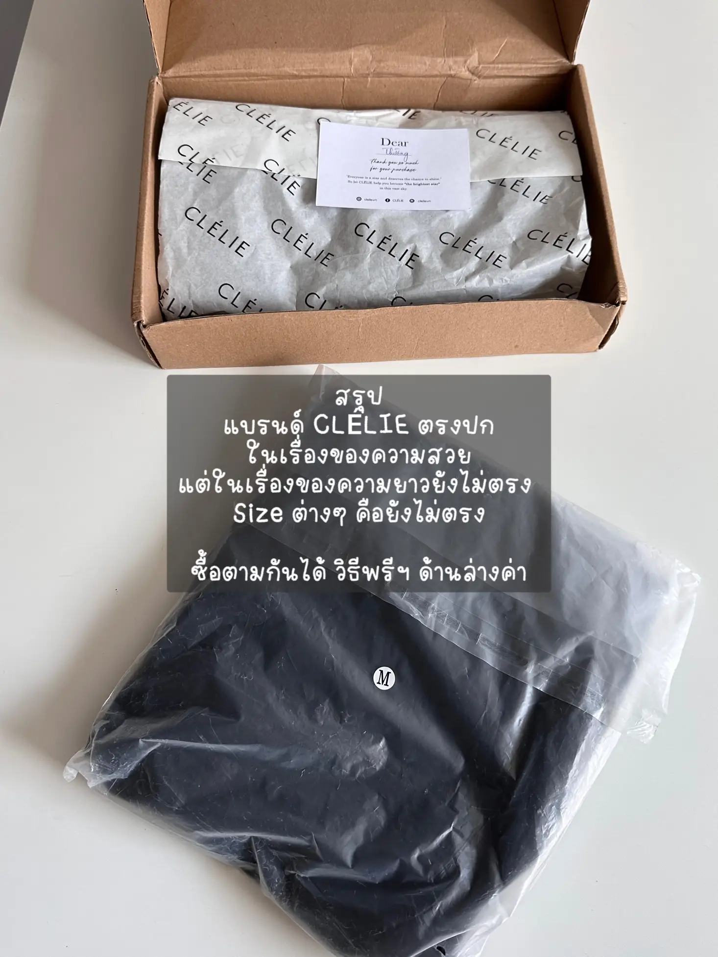 20 ไอเดียยอดนิยมเกี่ยวกับ วิธีสั่งซื้อของจากเวียดนาม ในปี 2024