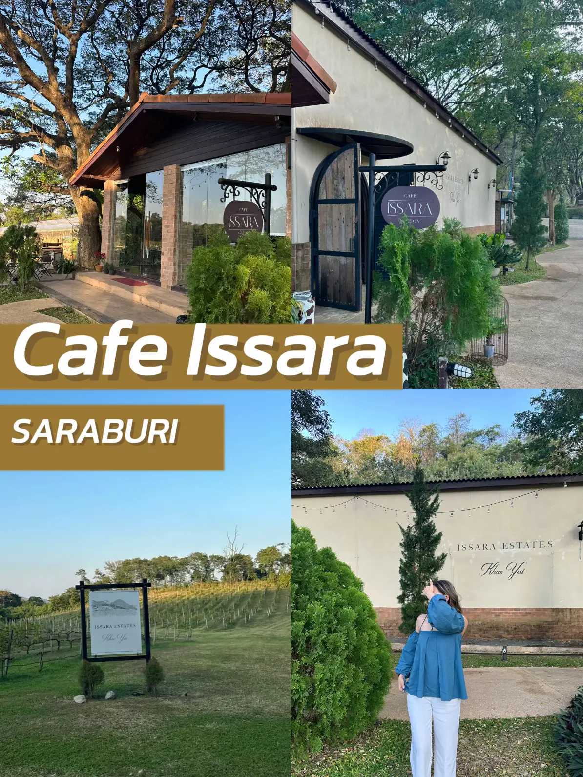 Cafe Issara 🍇 คาเฟ่สระบุรีเปิดใหม่🫶🏻 | แกลเลอรีที่โพสต์โดย hello world | Lemon8