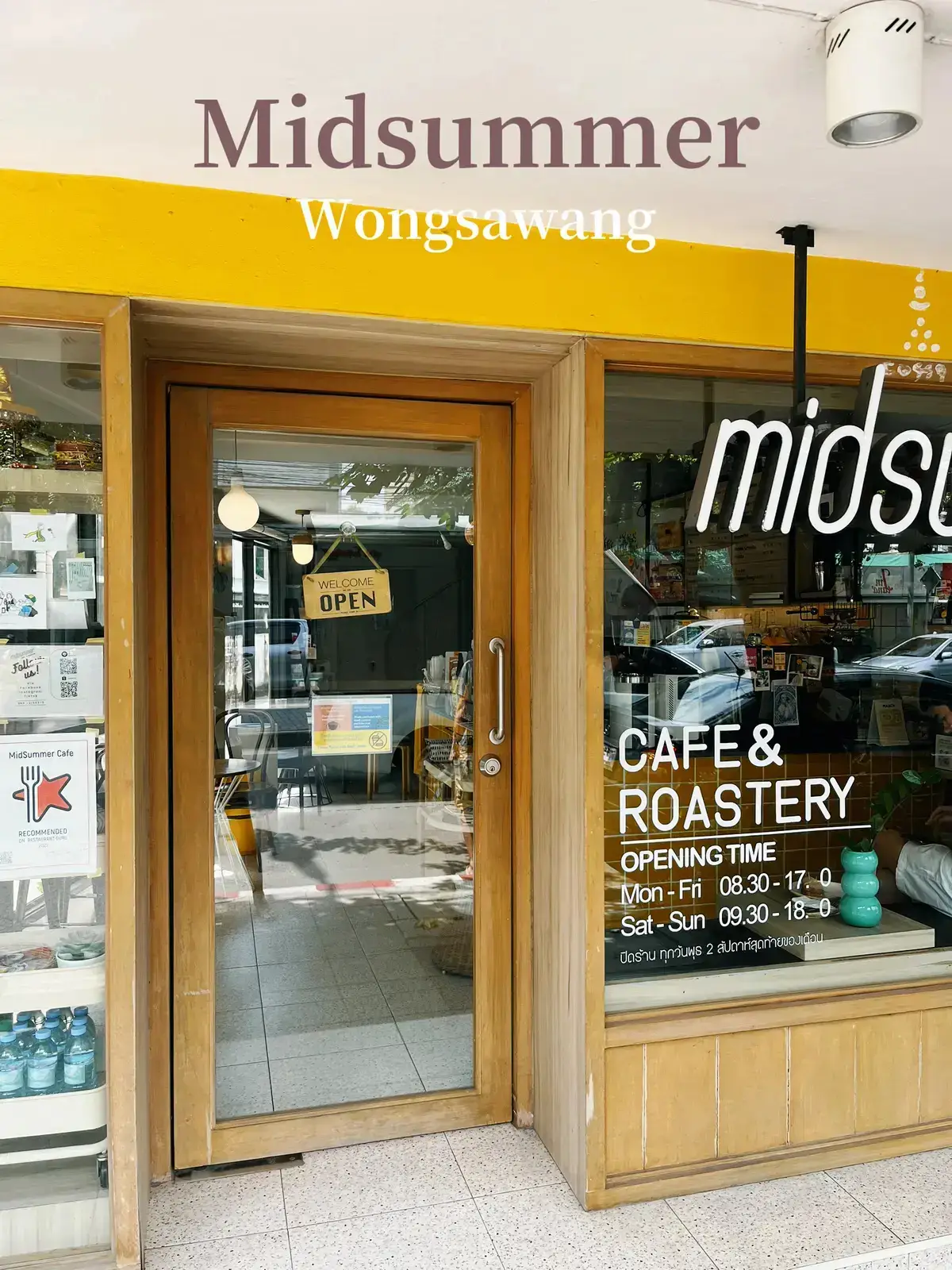 Midsummer cafe & roastery | แกลเลอรีที่โพสต์โดย Kate.yasida | Lemon8