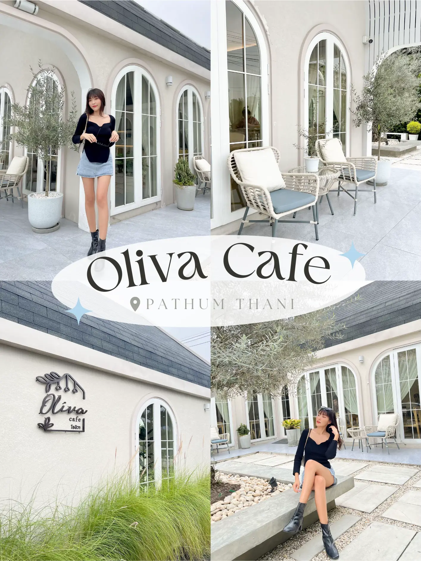 "Oliva Cafe" คาเฟ่สไตล์ยุโรปที่ จ.ปทุมธานี 🌳 | แกลเลอรีที่โพสต์โดย พิกัดที่linkหน้าโปรไฟล์ 💖 ...