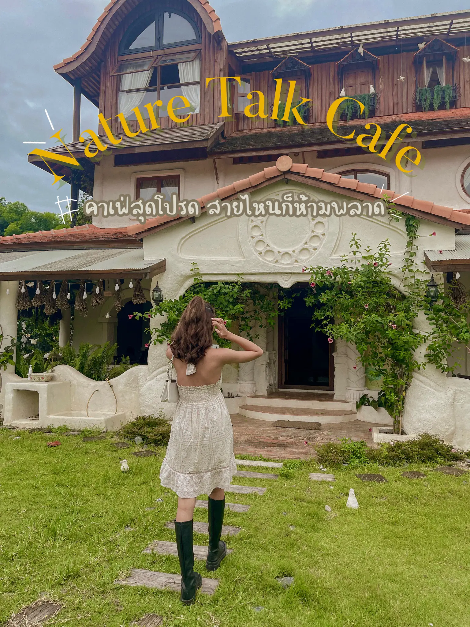 Nature Talk Cafe🧺 | แกลเลอรีที่โพสต์โดย รฎารีวิว | Lemon8