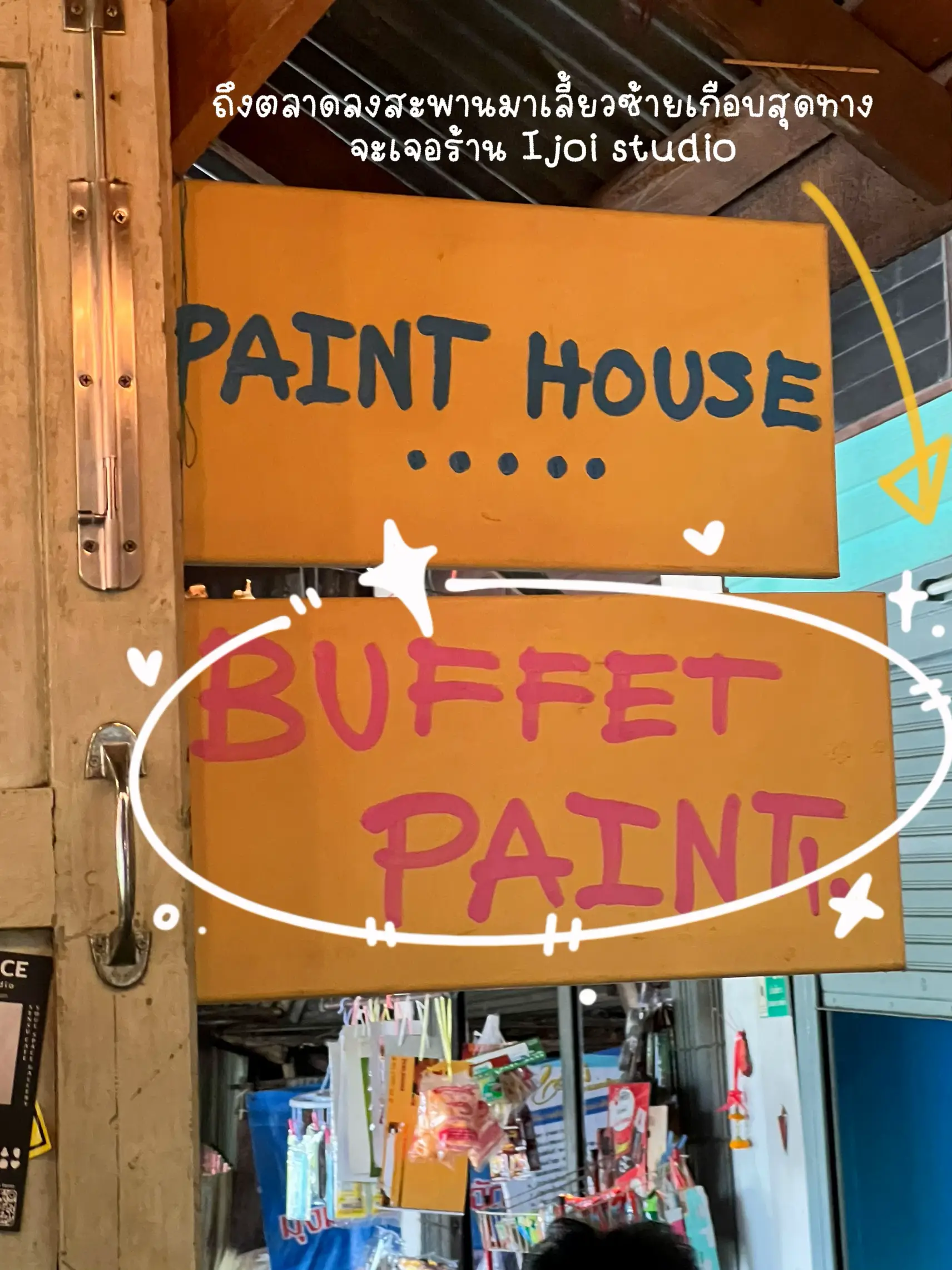 Ijoi Studio 👩🏻‍🎨🎨 | แกลเลอรีที่โพสต์โดย Wasa | Lemon8