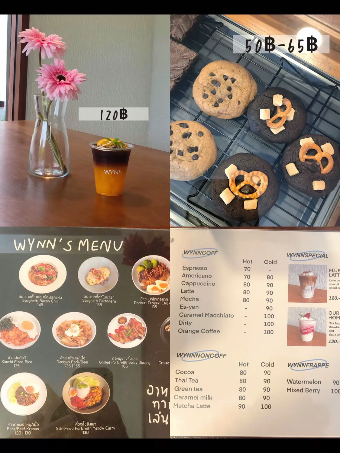 คาเฟ่สระบุรี ฟิลเขาใหญ่ wynn cafe and hill club⛰☕️🦋 | แกลเลอรีที่โพสต์โดย Wanii | Lemon8