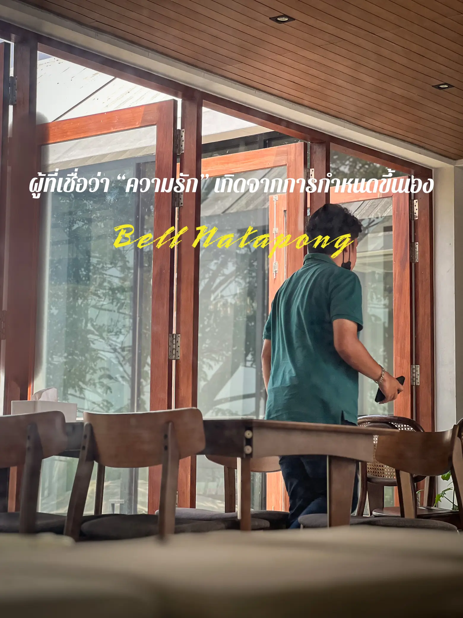 อะไรครับเนี้ย | Gallery posted by Benz | Lemon8