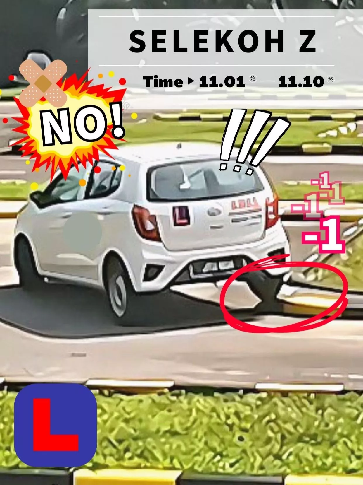 🇲🇾 | FIRST TRY•SELEKOH Z⚠️ | Video diterbitkan oleh Cikgu Hendra | Lemon8