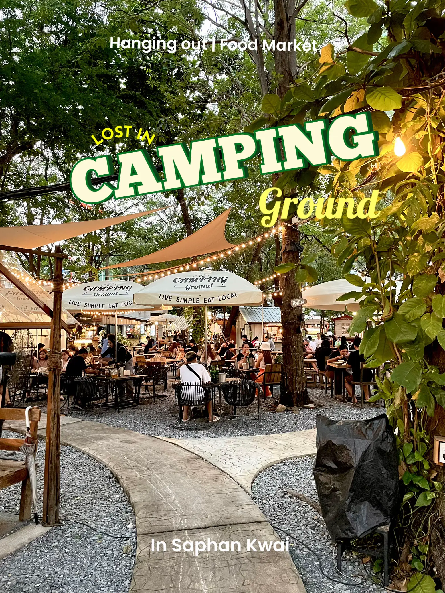 เที่ยวแคมปิ้งสระบุรี @durian hillside camping ชะอม สระบุรี | แกลเลอรี ...