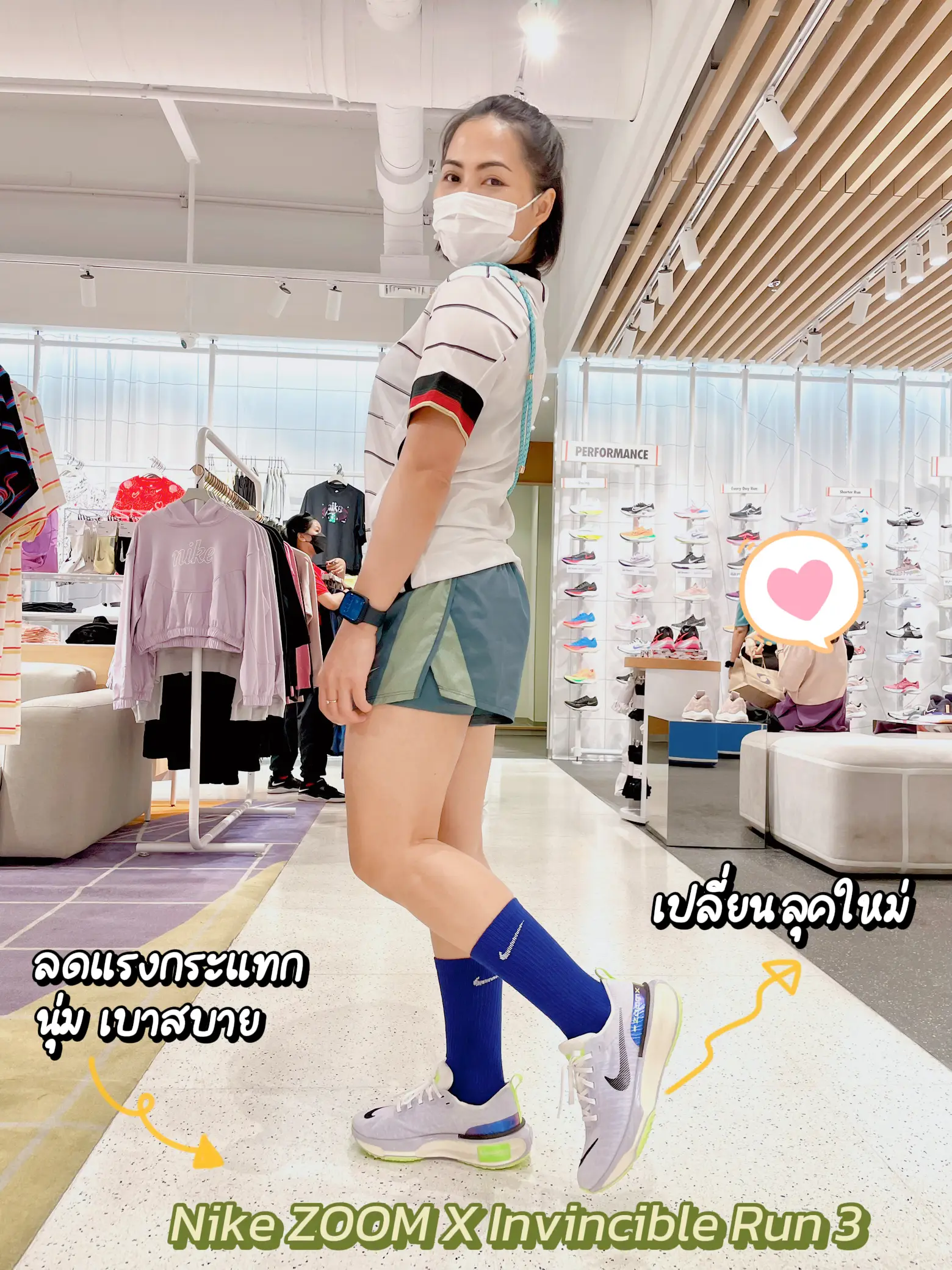 Invincible - การค้นหาใน Lemon8