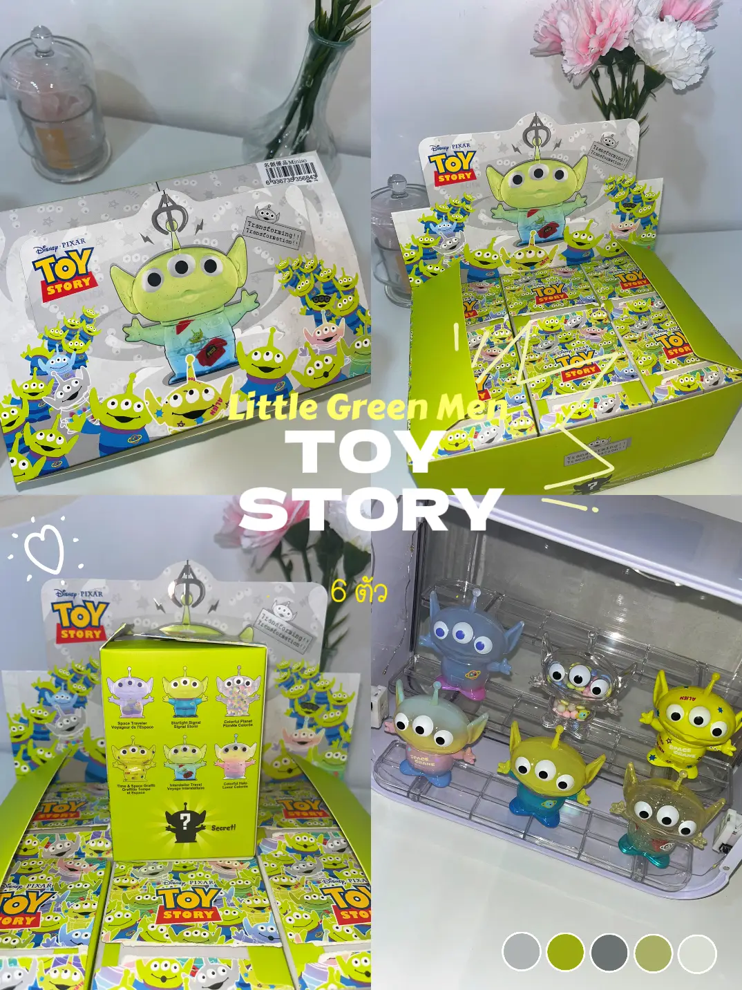 20 ไอเดียยอดนิยมเกี่ยวกับ Miniso Green Alien ในปี 2024