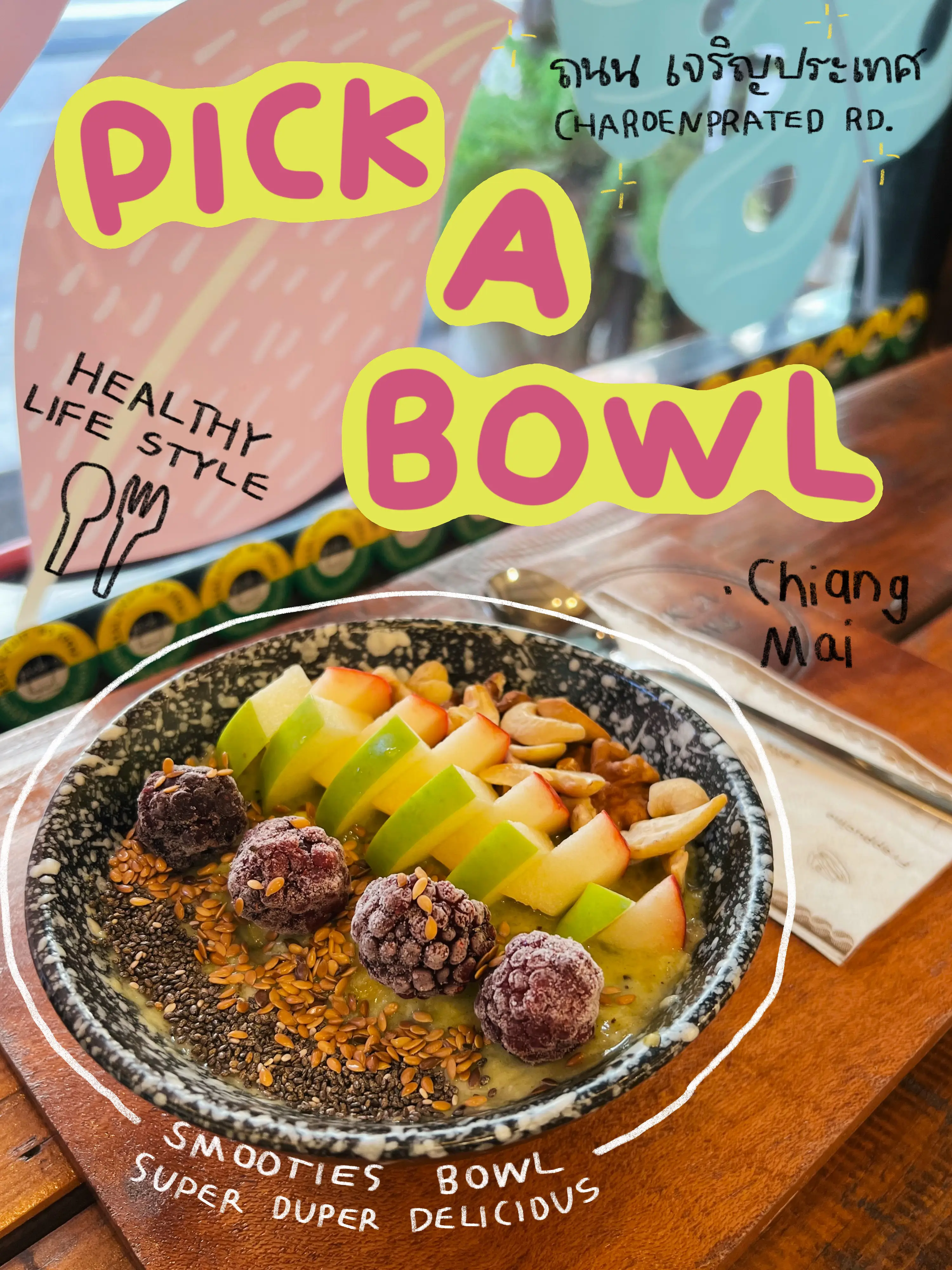 กินไรดี? Pick A Bowl ร้านลับๆที่สายสุขภาพถูกใจสิ่งนี้ 🥣 💘 | แกลเลอรีที่ ...