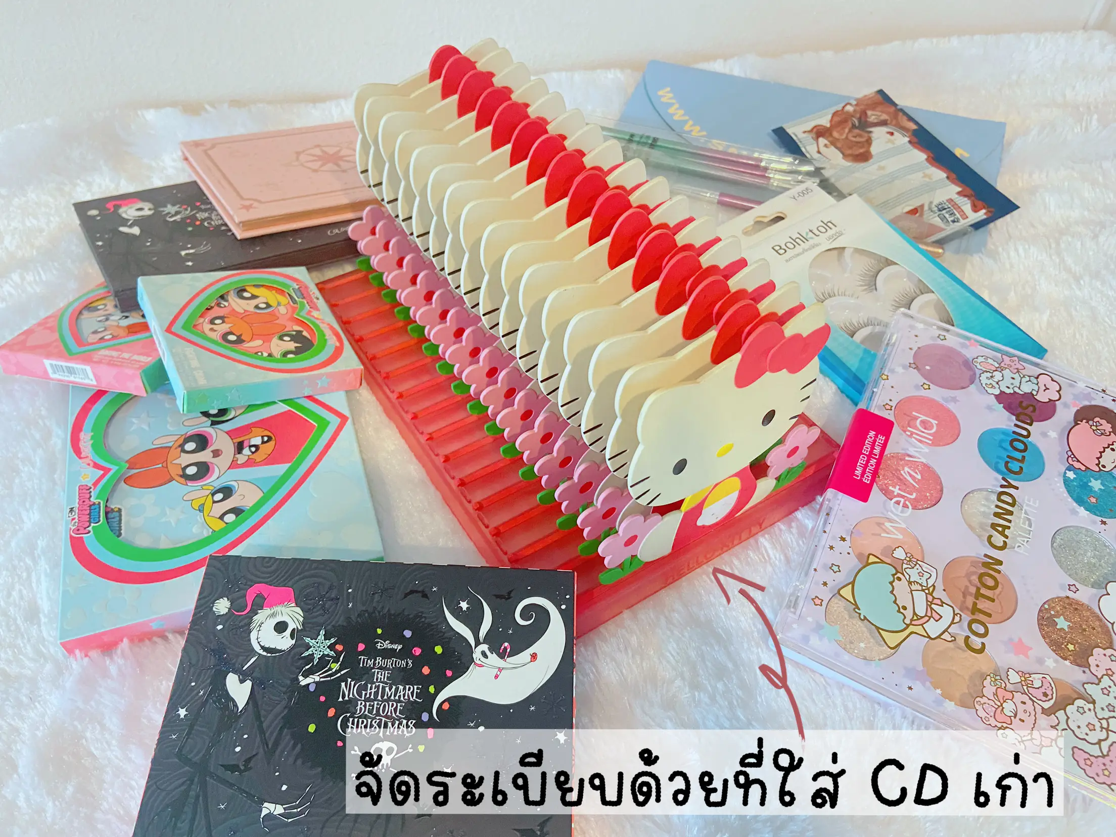 มาReuse ที่ใส่ CD เก่ากันเถอะ!! | แกลเลอรีที่โพสต์โดย praew_sresh | Lemon8