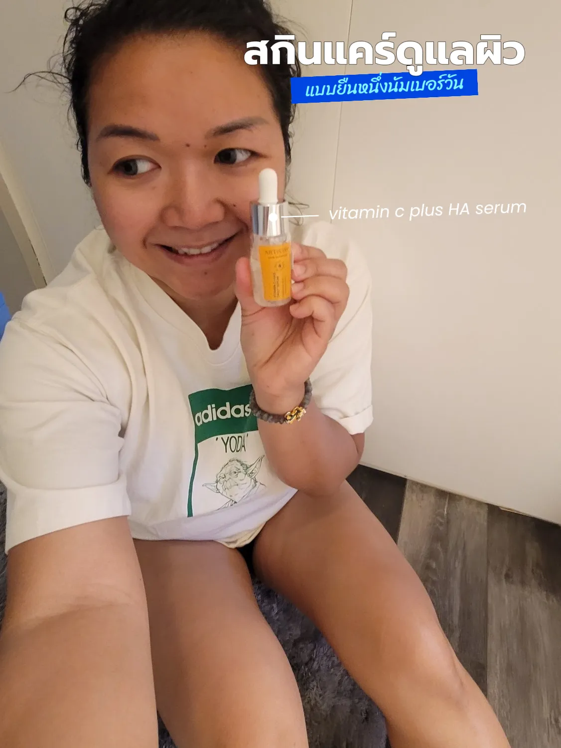 vitamin c plus + HA | Gallery posted by gamgofit | Lemon8