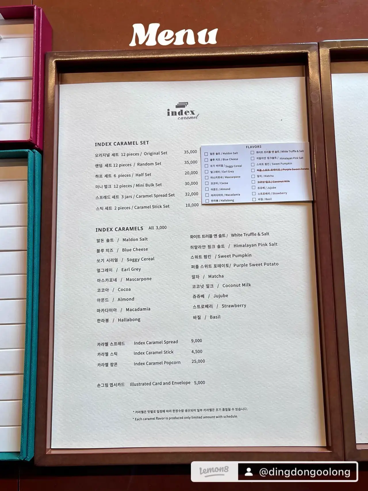 🍭INDEX CARAMEL - SEONGSU, SEOUL | Gallery posted by Jeslyn | Lemon8