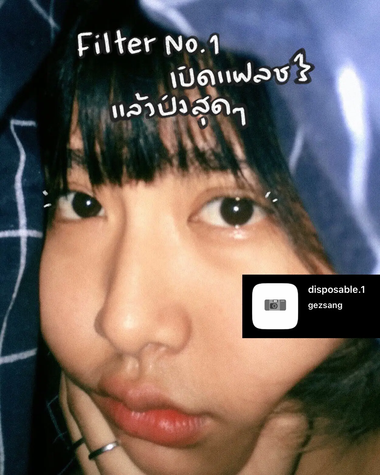 Ig fliter flash - การค้นหาใน Lemon8