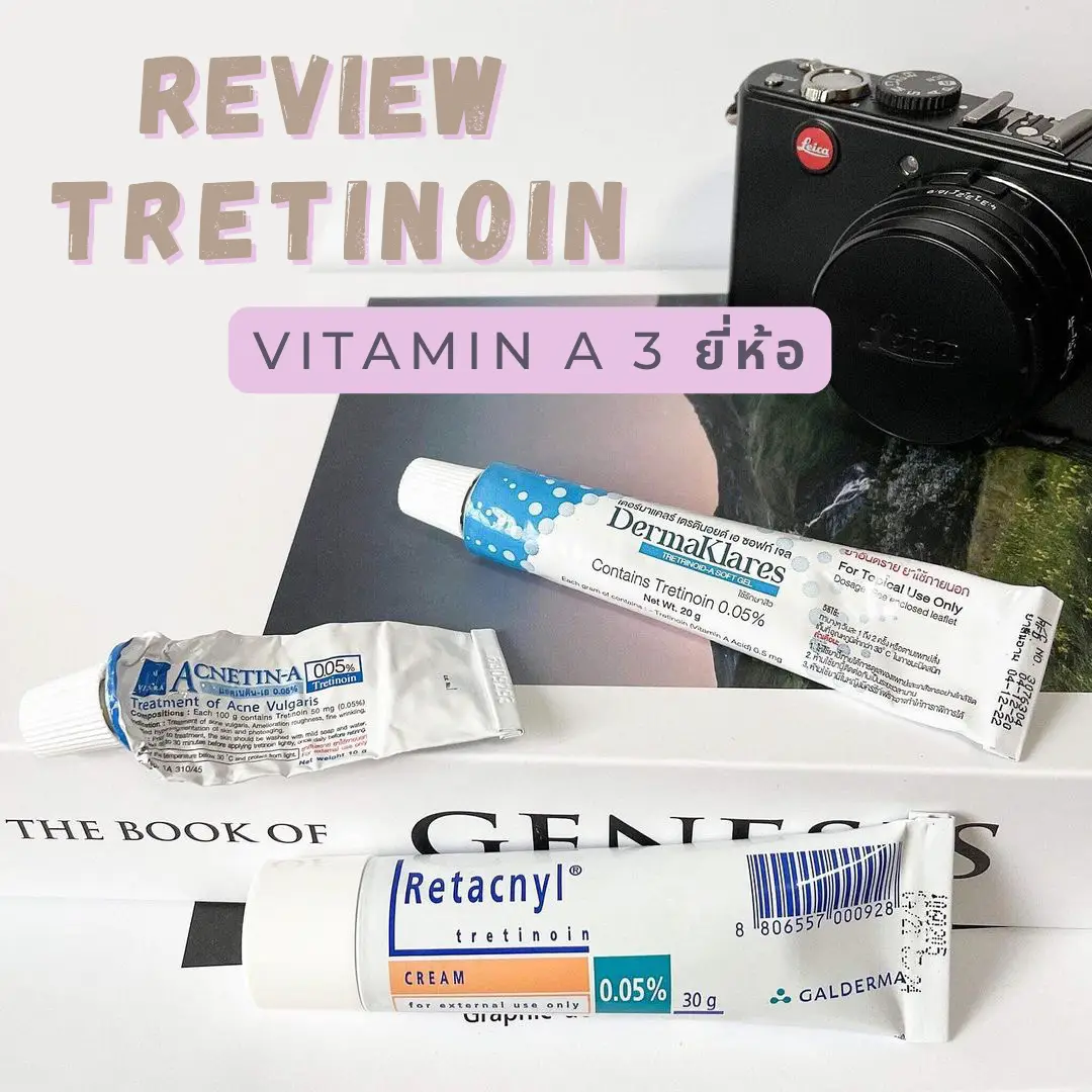 Tretinoin “ สามยี่ห้อที่เคยใช้ | แกลเลอรีที่โพสต์โดย kalm.skincare | Lemon8