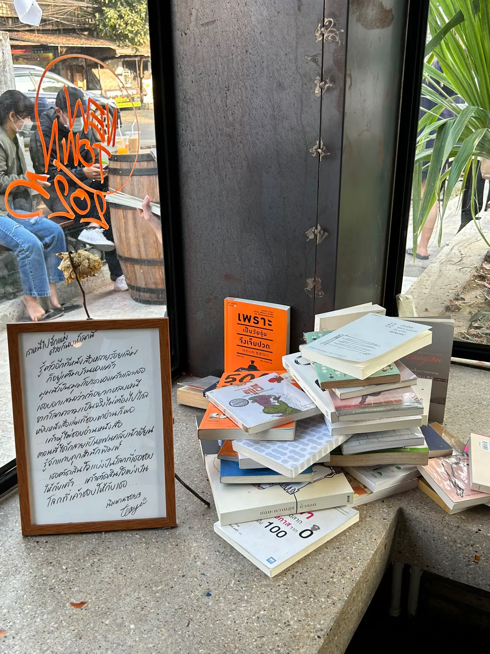 คิดถึงนิมมานพอๆกับคิดถึงเธอ 🫠 | แกลเลอรีที่โพสต์โดย yeewhaa | Lemon8