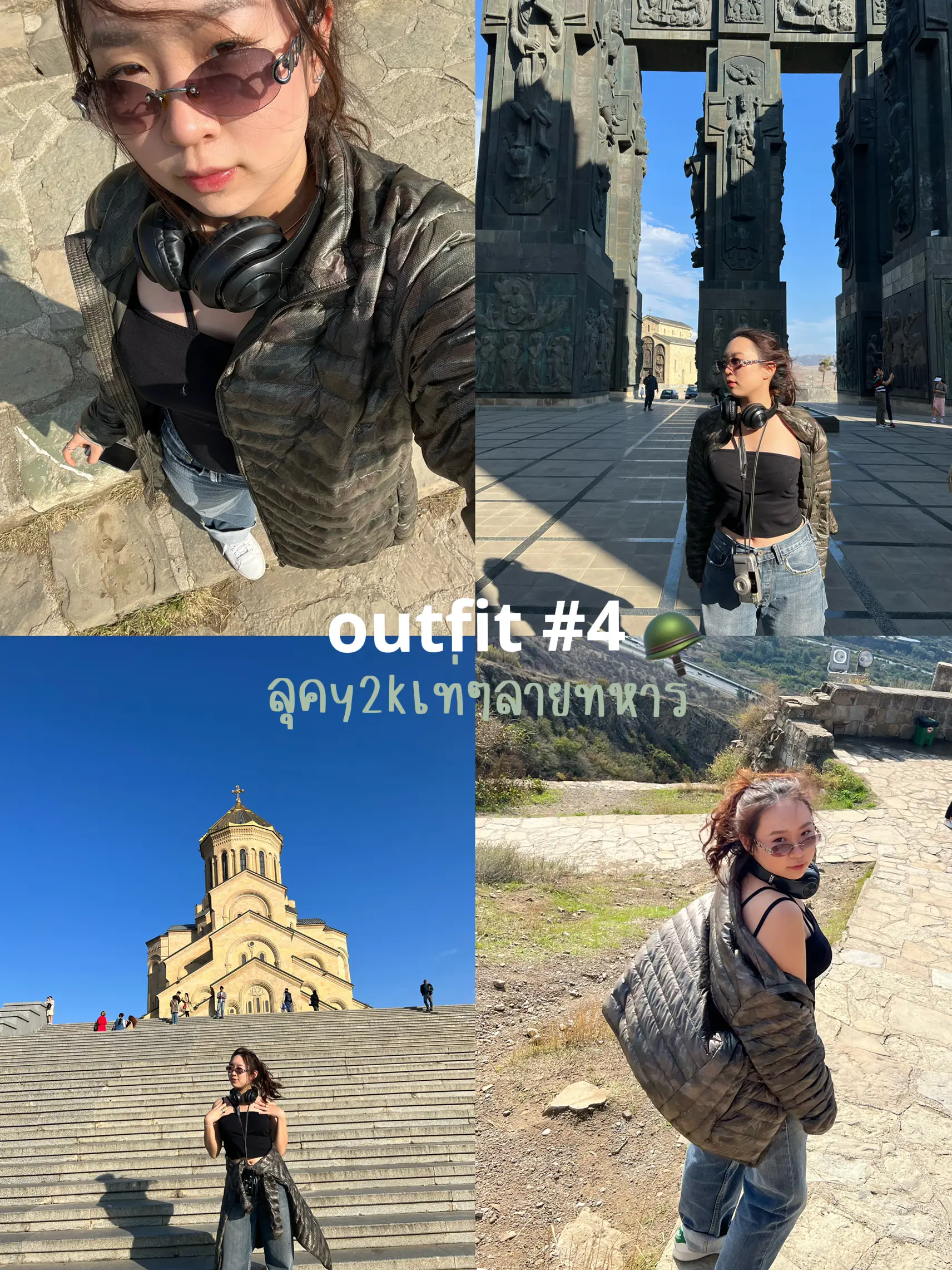 🇬🇪🏔Georgia OOTD: Total 4 Luke outfit Georgia trip | Gallery posted by ...