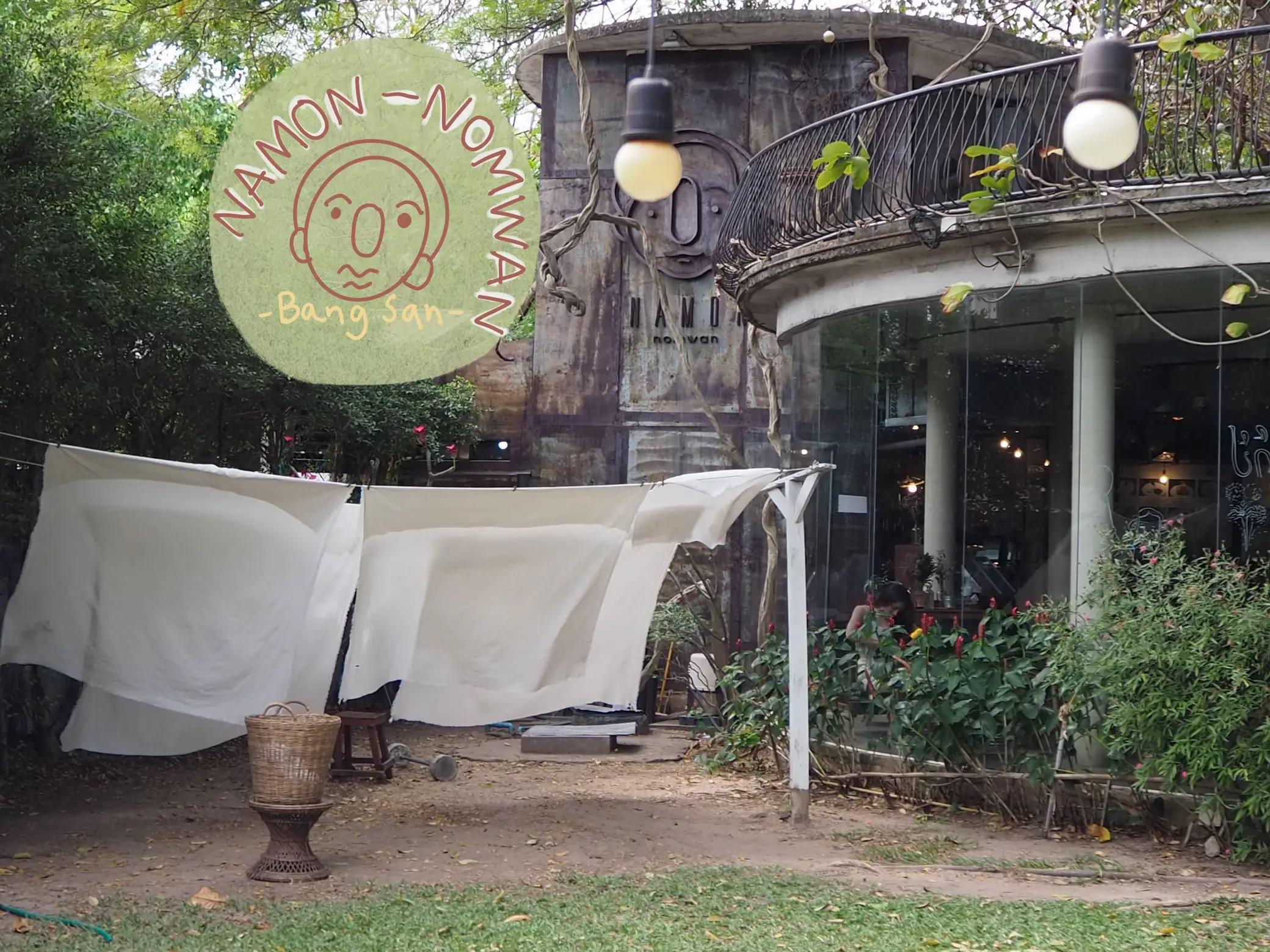 -Namon Nomwan -หน้ามนหนมหวาน บางแสน- | แกลเลอรีที่โพสต์โดย มีทูน่า🐠 ...