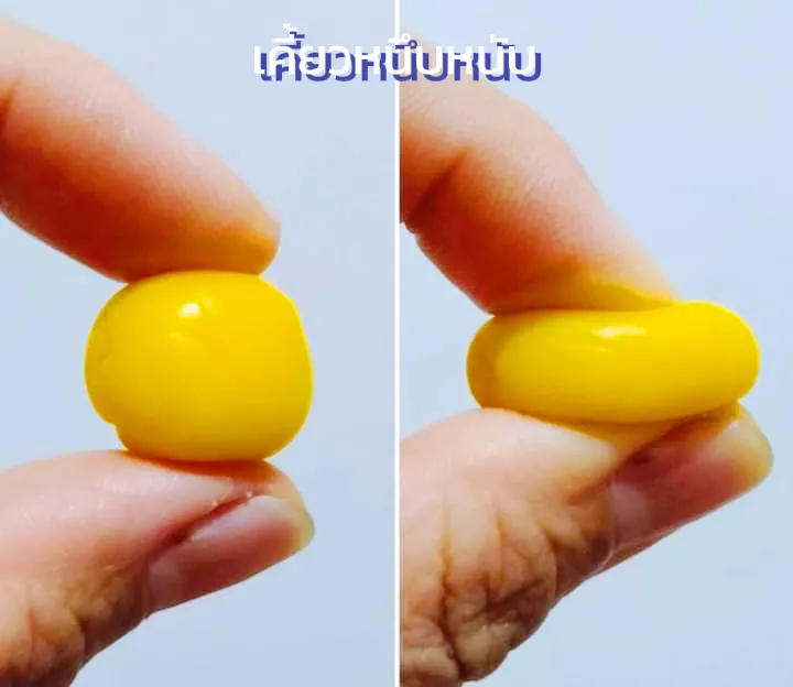 ลูกอมแก้แฮงค์ | แกลเลอรีที่โพสต์โดย sara peter | Lemon8