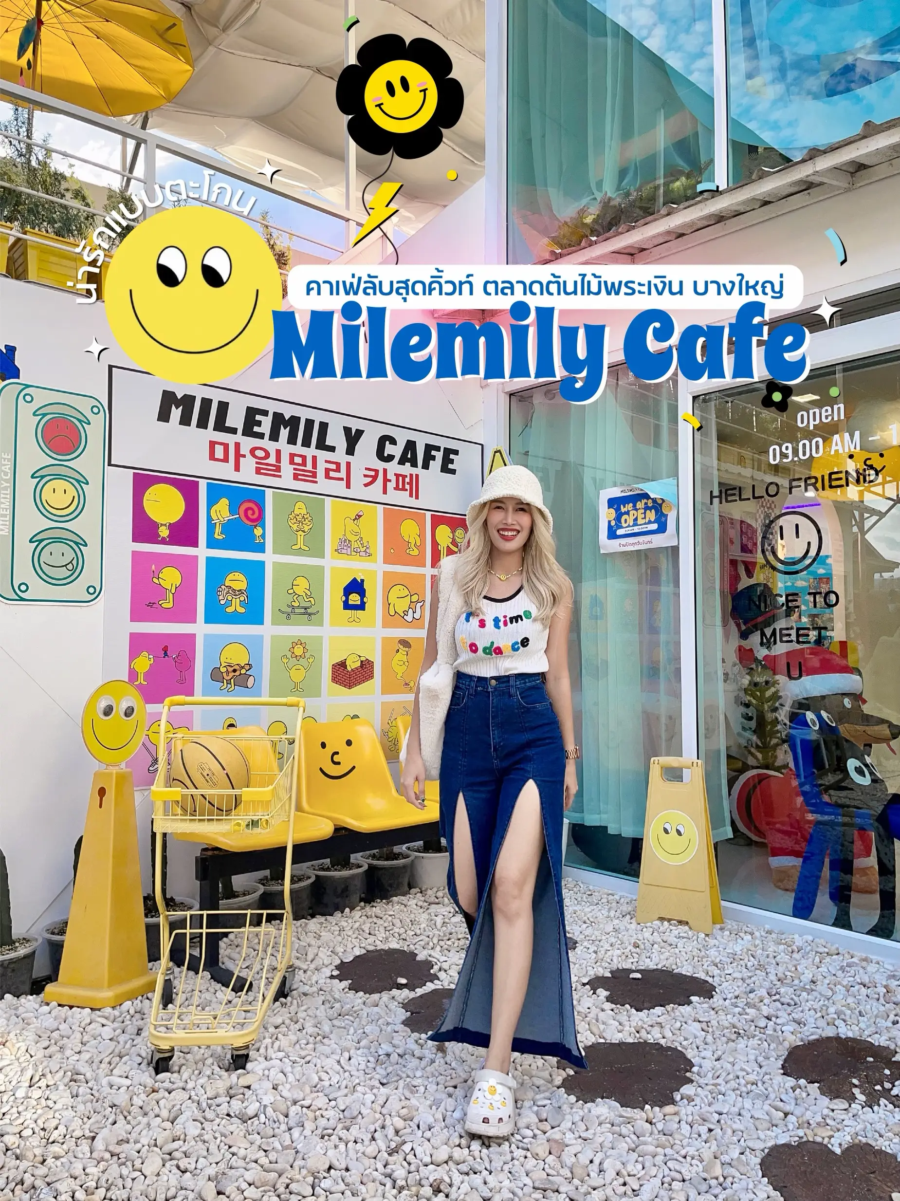 mood and tone cafe - การค้นหาใน Lemon8