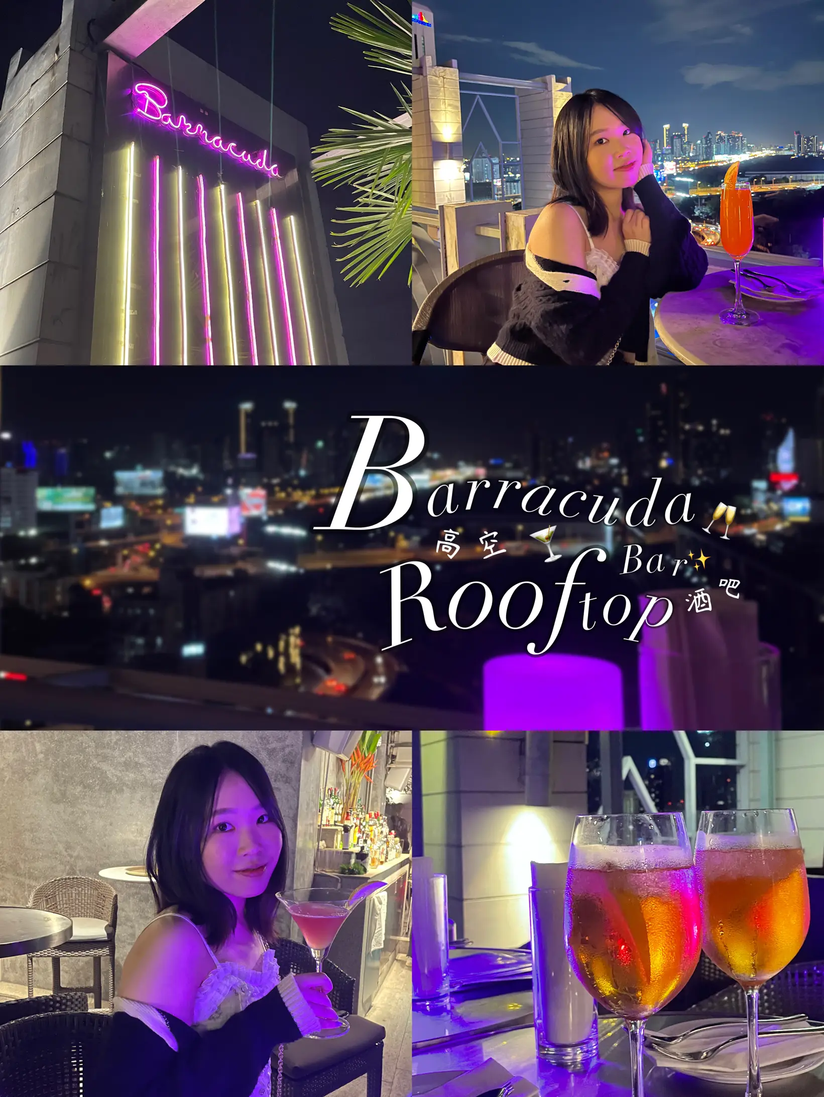Barracuda Rooftop Bar ที่แฮงค์เอ้าท์บรรยากาศดี วิวปัง 🌃🥂 | แกลเลอรีที่ ...