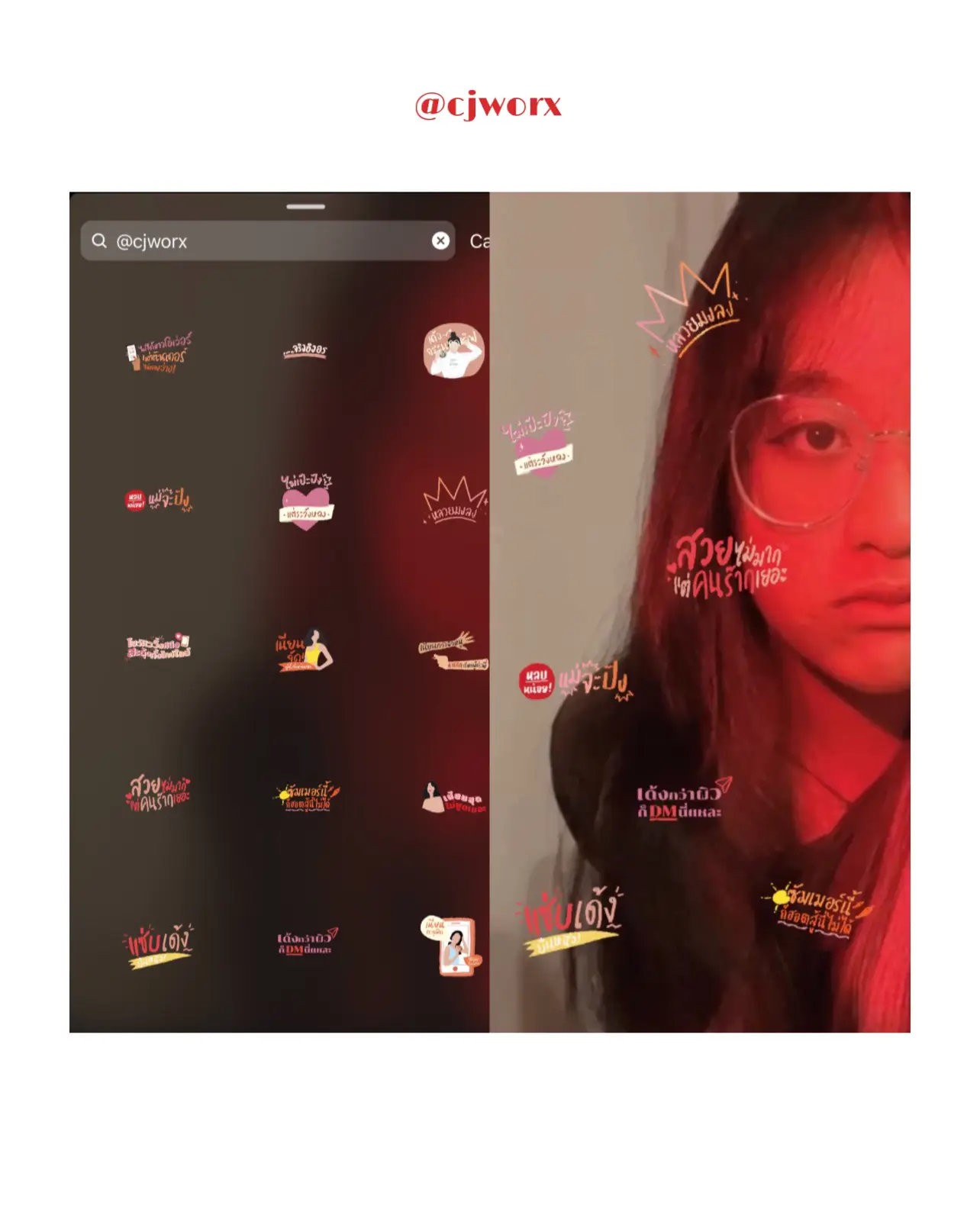 Bighugna - การค้นหาใน Lemon8