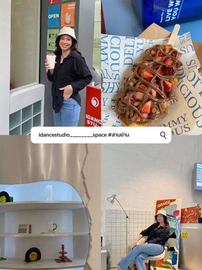 idancestudio________space | แกลเลอรีที่โพสต์โดย RAT.HONG🦢 | Lemon8