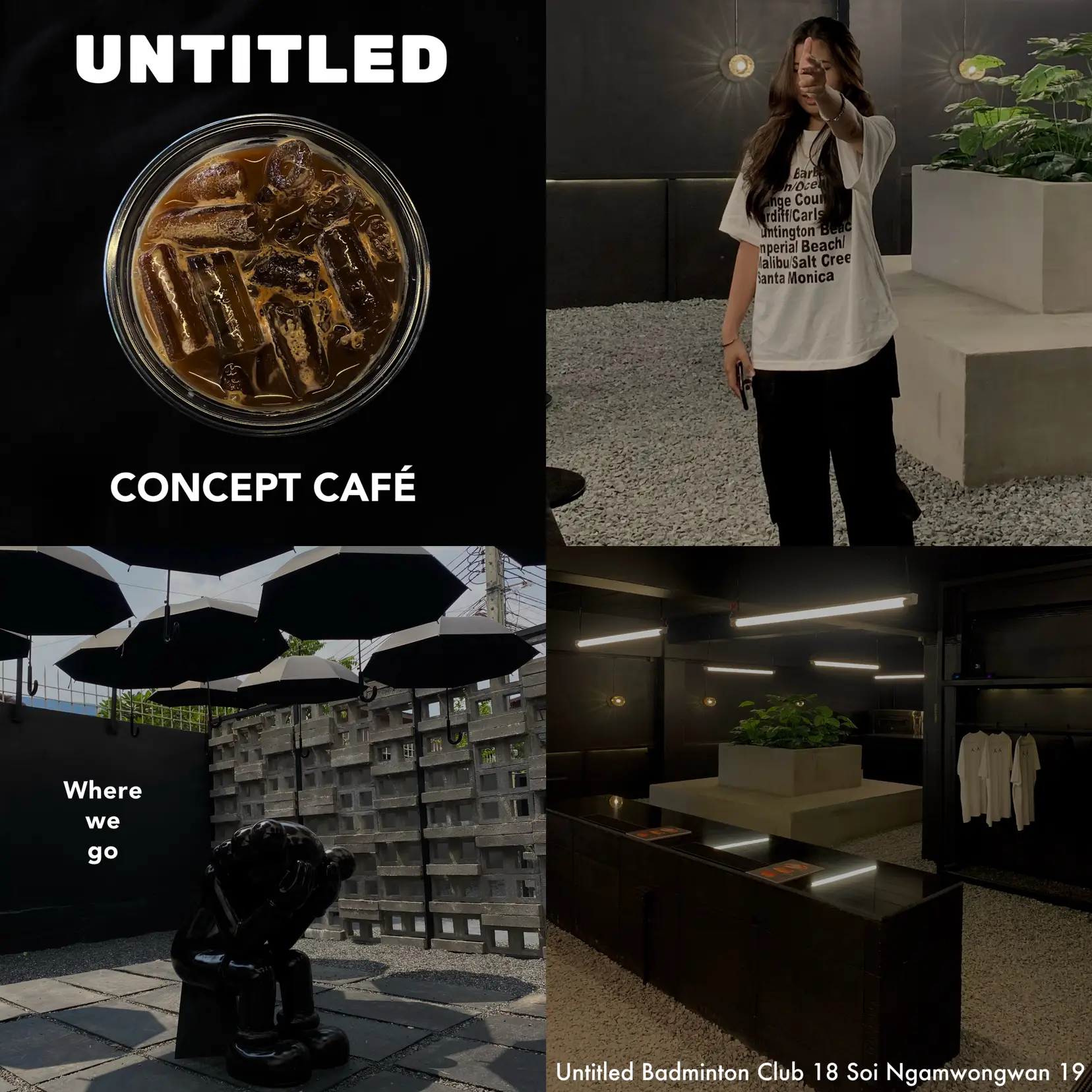 Untitled Concept Café🎱🎬🪨 | งามวงศ์วาน19 | แกลเลอรีที่โพสต์โดย Newreview ...