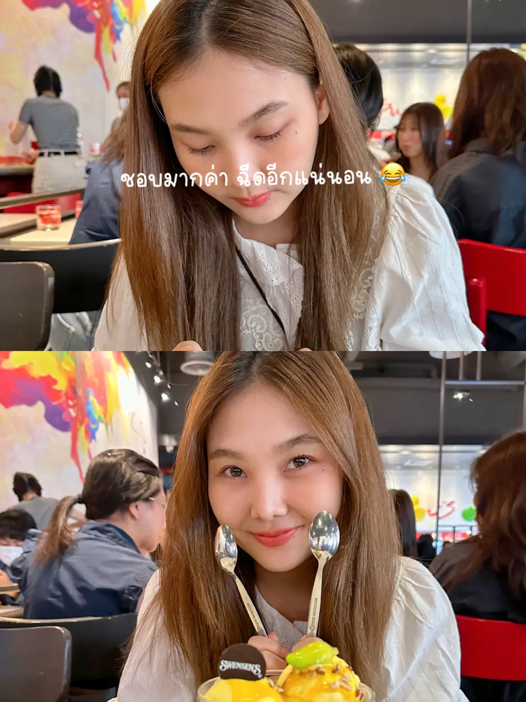 รีวิวฉีดใต้ตา Lbc - การค้นหาใน Lemon8