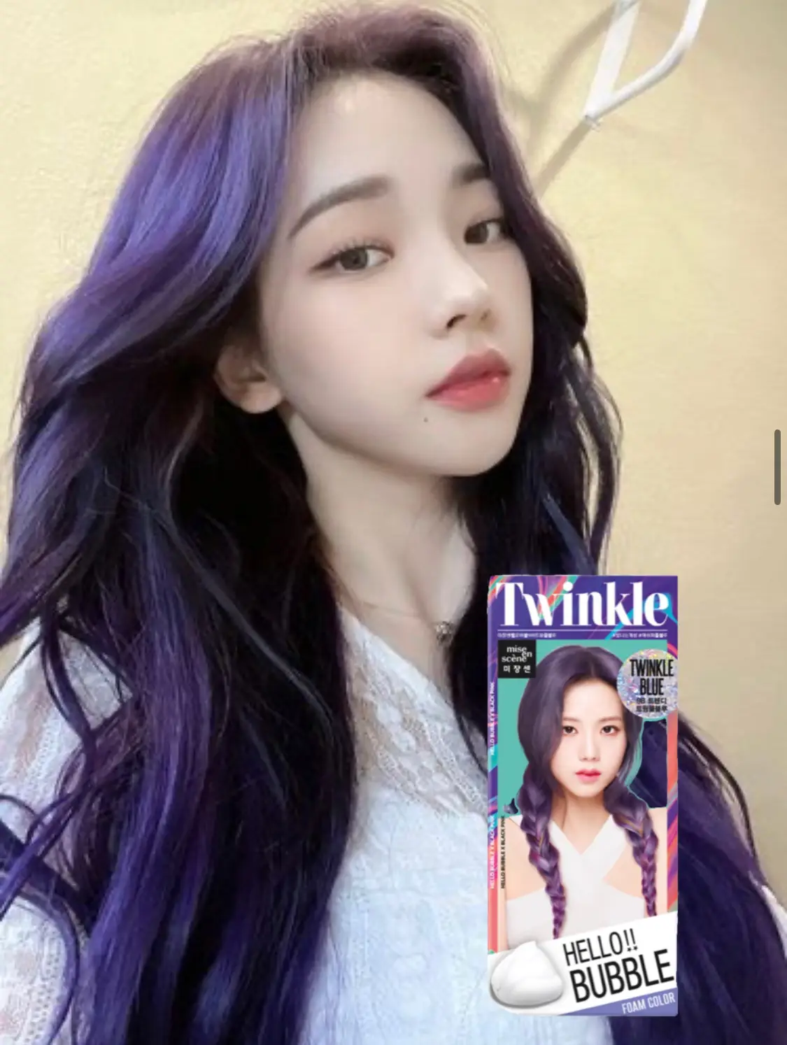 ทำสีผมตามไอดอลเองง่ายๆ พร้อมแปะพิกัด!!! | แกลเลอรีที่โพสต์โดย Hana | Lemon8