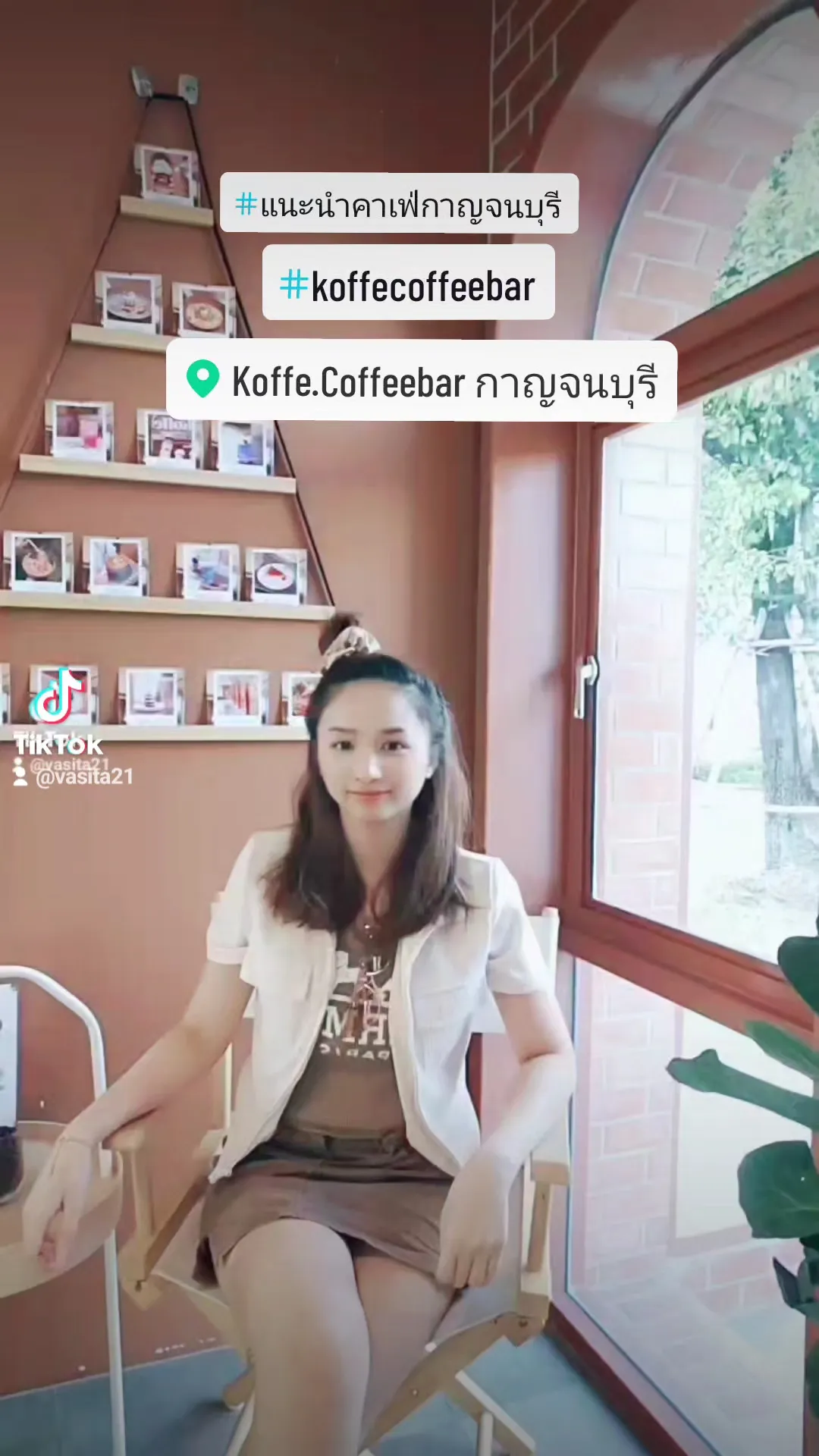 คาเฟ่เปิดใหม่กาญจนบุรี2566 Koffecoffeebar | วิดีโอที่เผยแพร่โดย Vasita Numfon | Lemon8