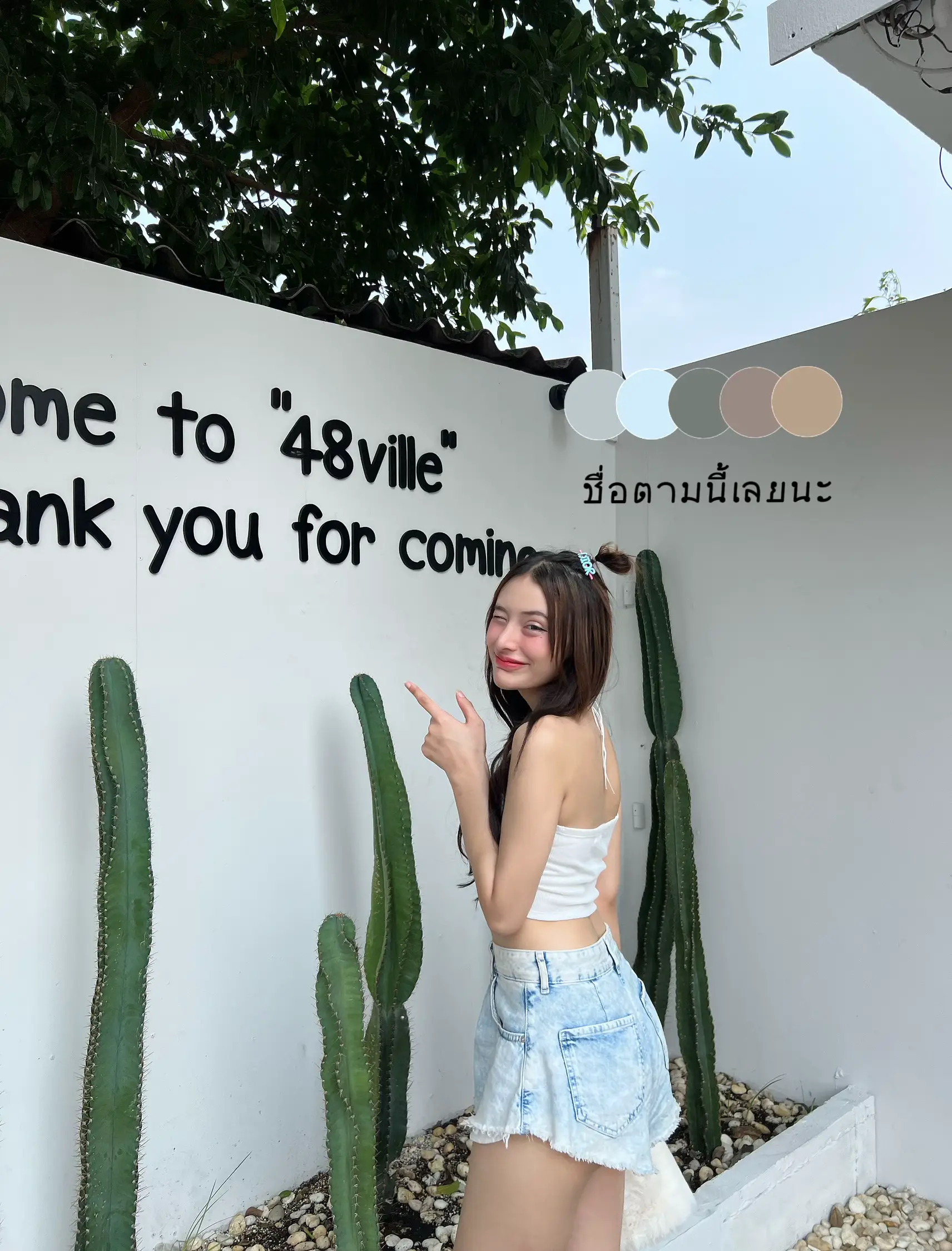 ถ่ายรูปกับอ่าางบนดอย - การค้นหาใน Lemon8