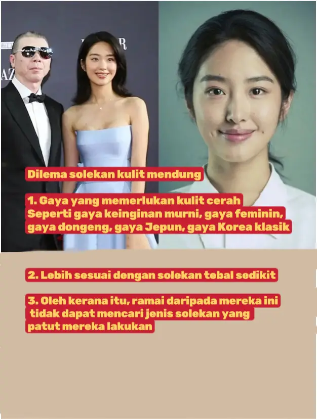 Makeup for dark yellow skin | Galeri disiarkan oleh Rara12 | Lemon8