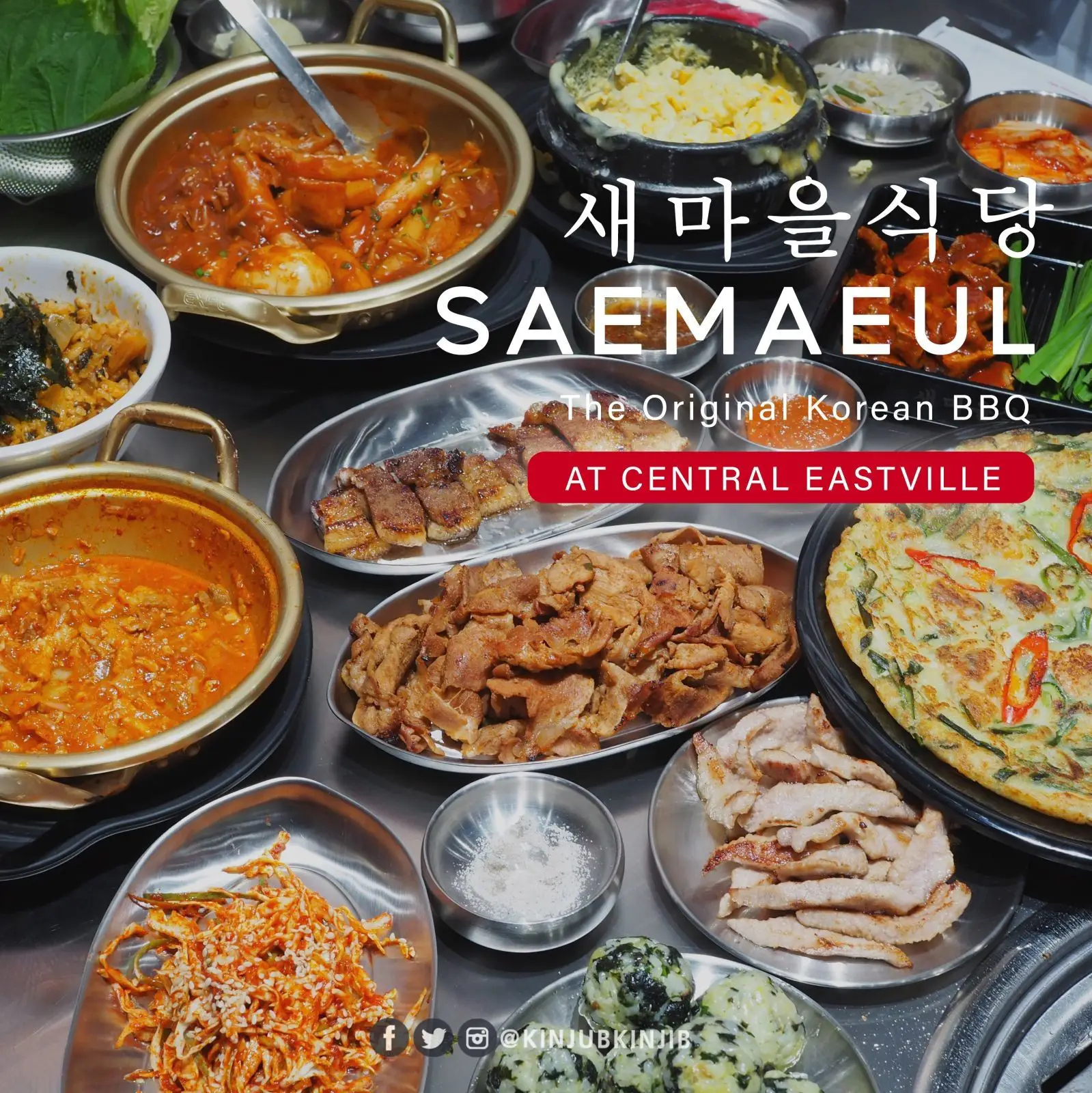 [Saemaeul] มาเปิดสาขาใหม่ที่ Central Eastville ล้าววว | แกลเลอรีที่ ...