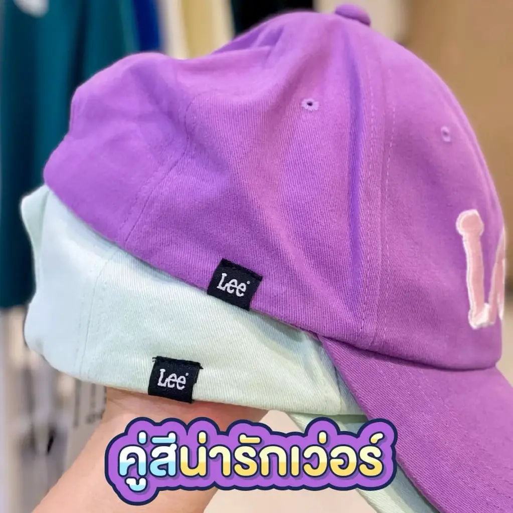 💜🤍 Lee Sweet Colored Gap Cap. Only 6900.- Only!! | Gallery posted by ...