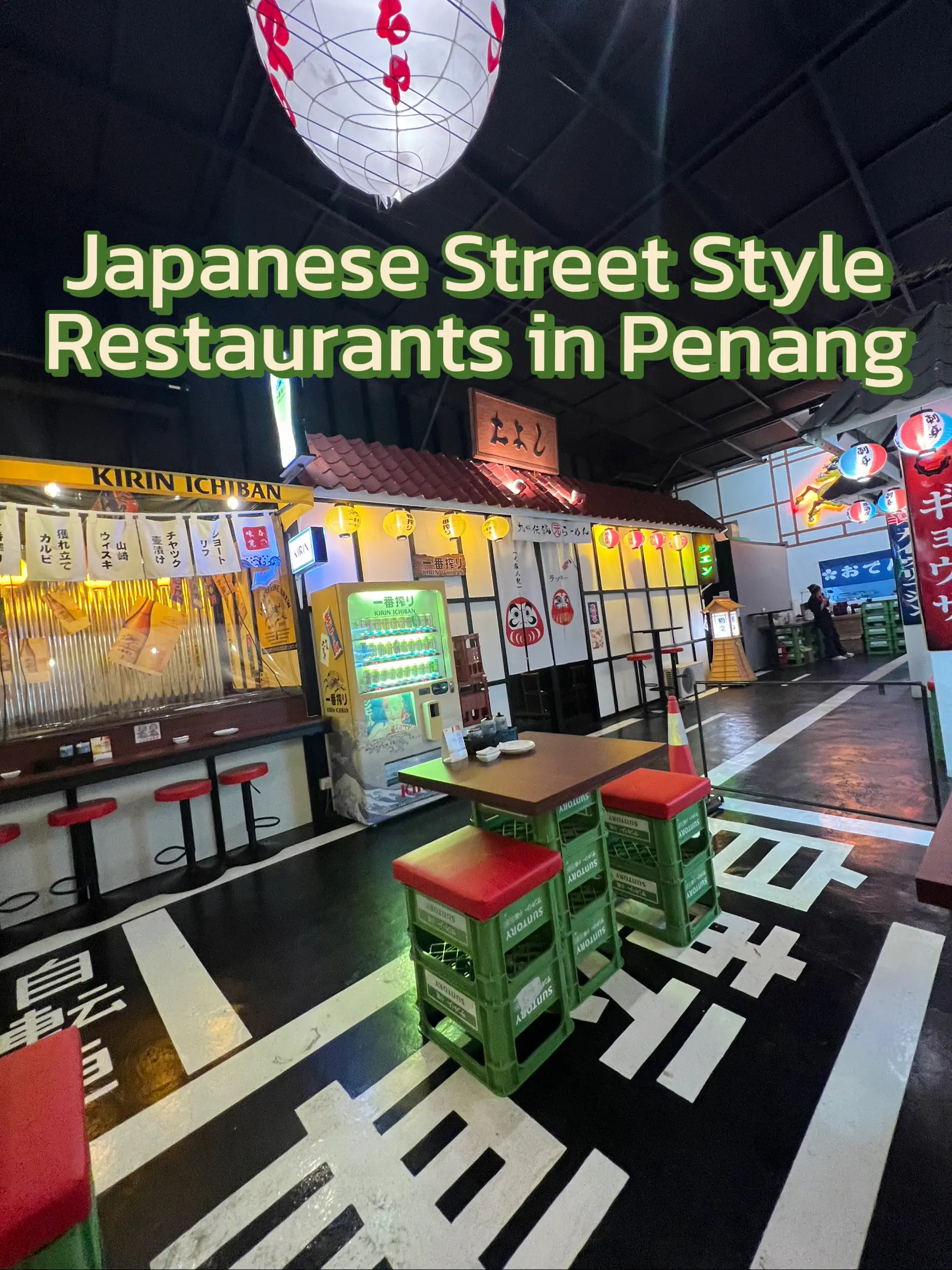 🇲🇾Japanese Street Style Restaurant | Video diterbitkan oleh Maxteoh🫡 ...