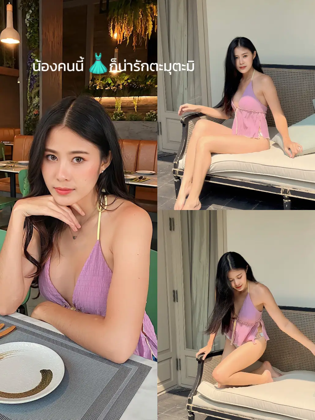 Must have! เสื้อรุ่นฮิต🌹 แบรนด์ Mitr คุ้มค่าสมราคา | แกลเลอรีที่โพสต์โดย Phitchaa | aom | Lemon8