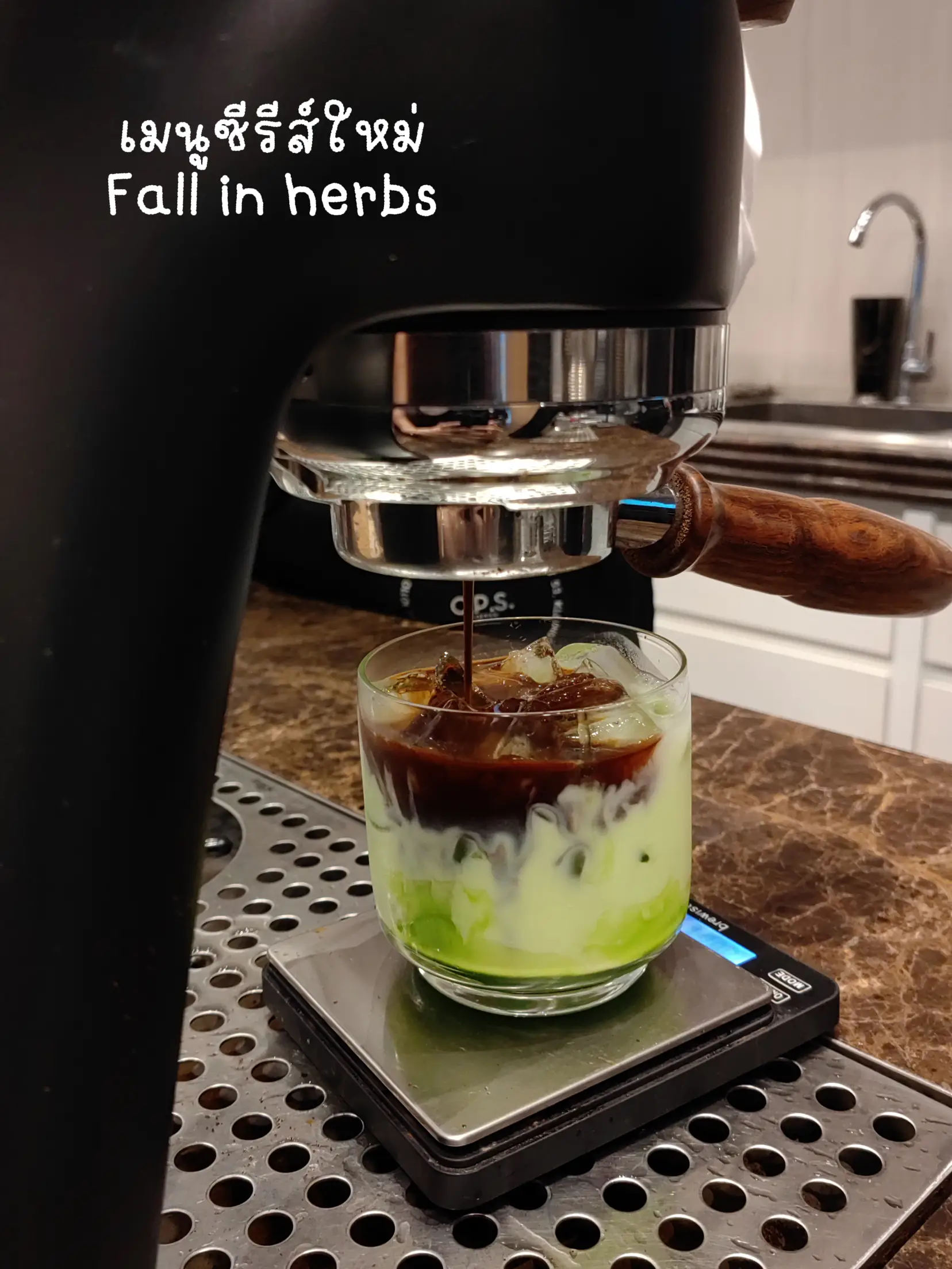 เมนูซีรีย์ใหม่ Fall in Herbs ของ CPS Coffee 😌 | แกลเลอรีที่โพสต์โดย กิน ...
