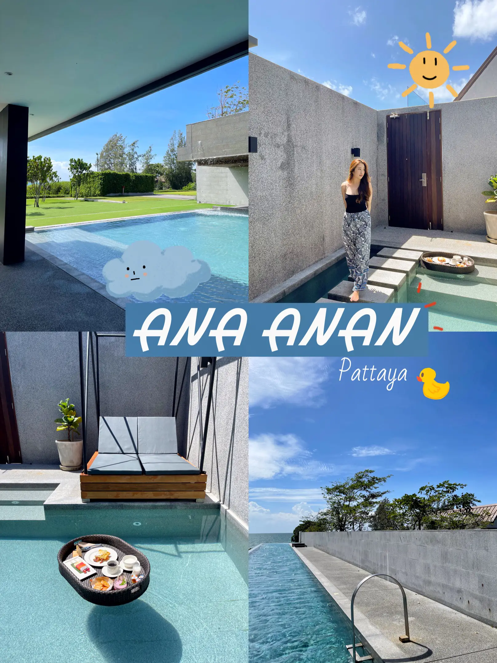 Ana Anan โรงแรมสุดฮิตที่พัทยา!🏝️🌞 | แกลเลอรีที่โพสต์โดย airy | Lemon8