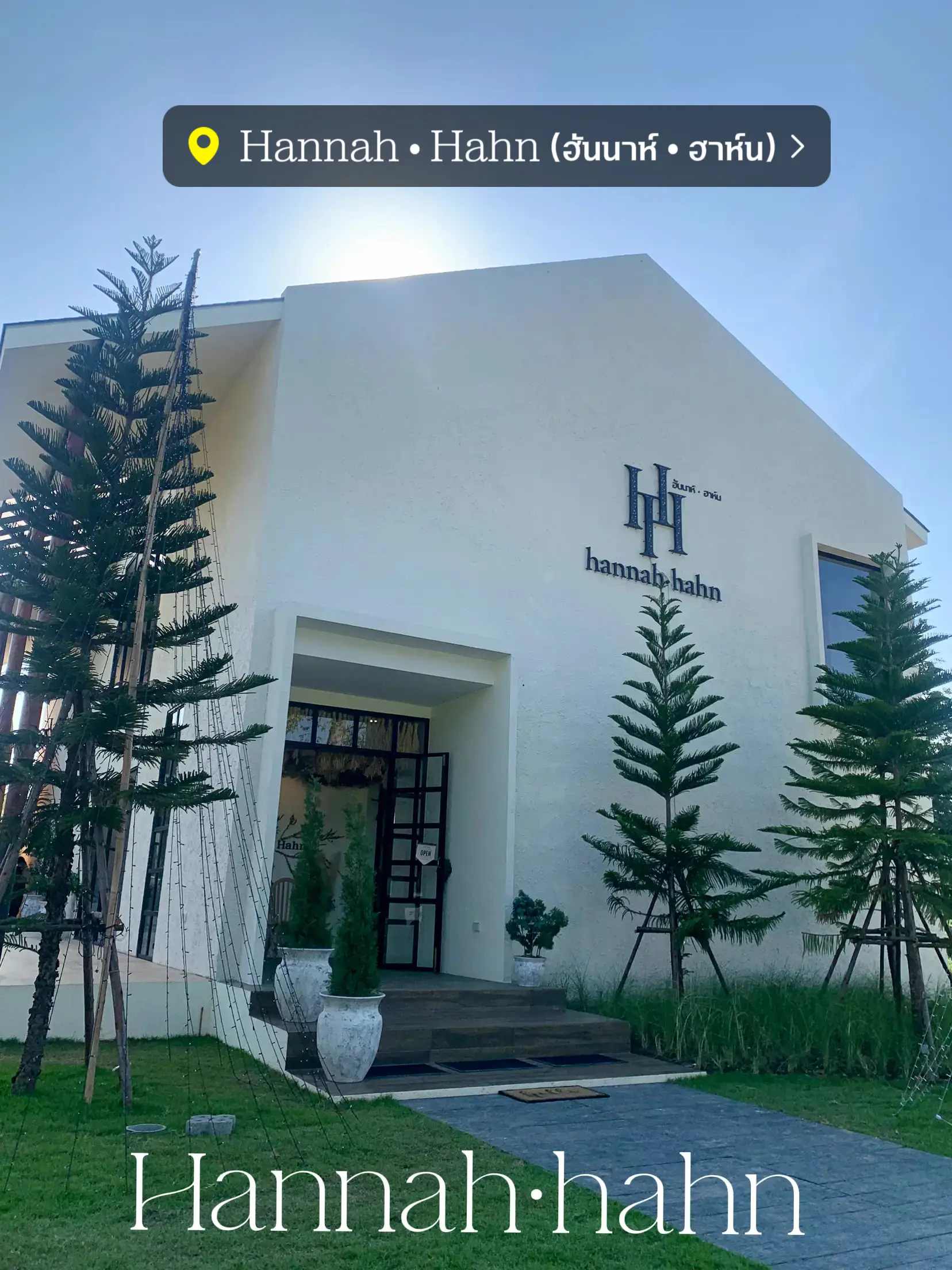 Hannah Introduction - การค้นหาใน Lemon8