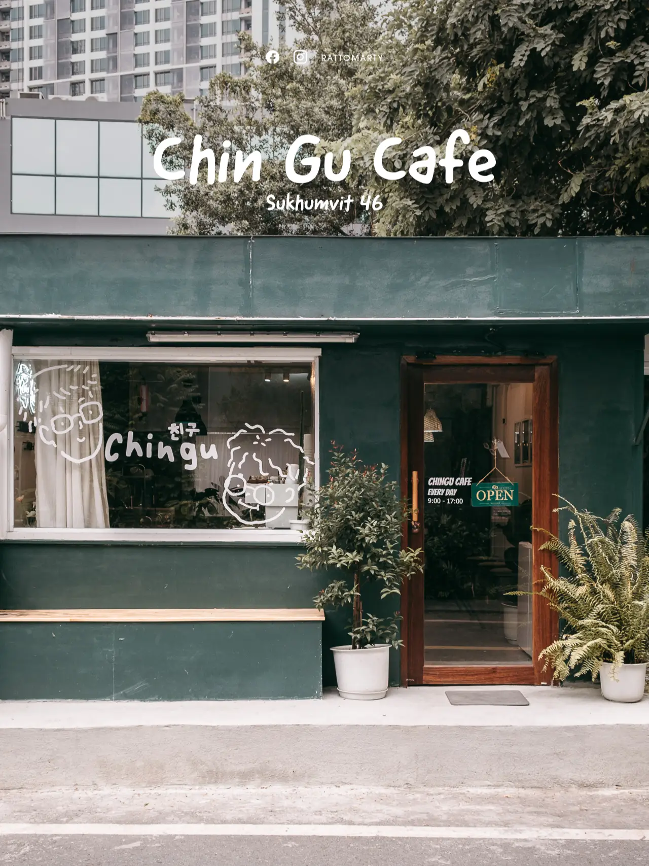 Chingu cafe cute green cafe Monk Nong neighborhood ☕️🥤💚 | Gallery ...