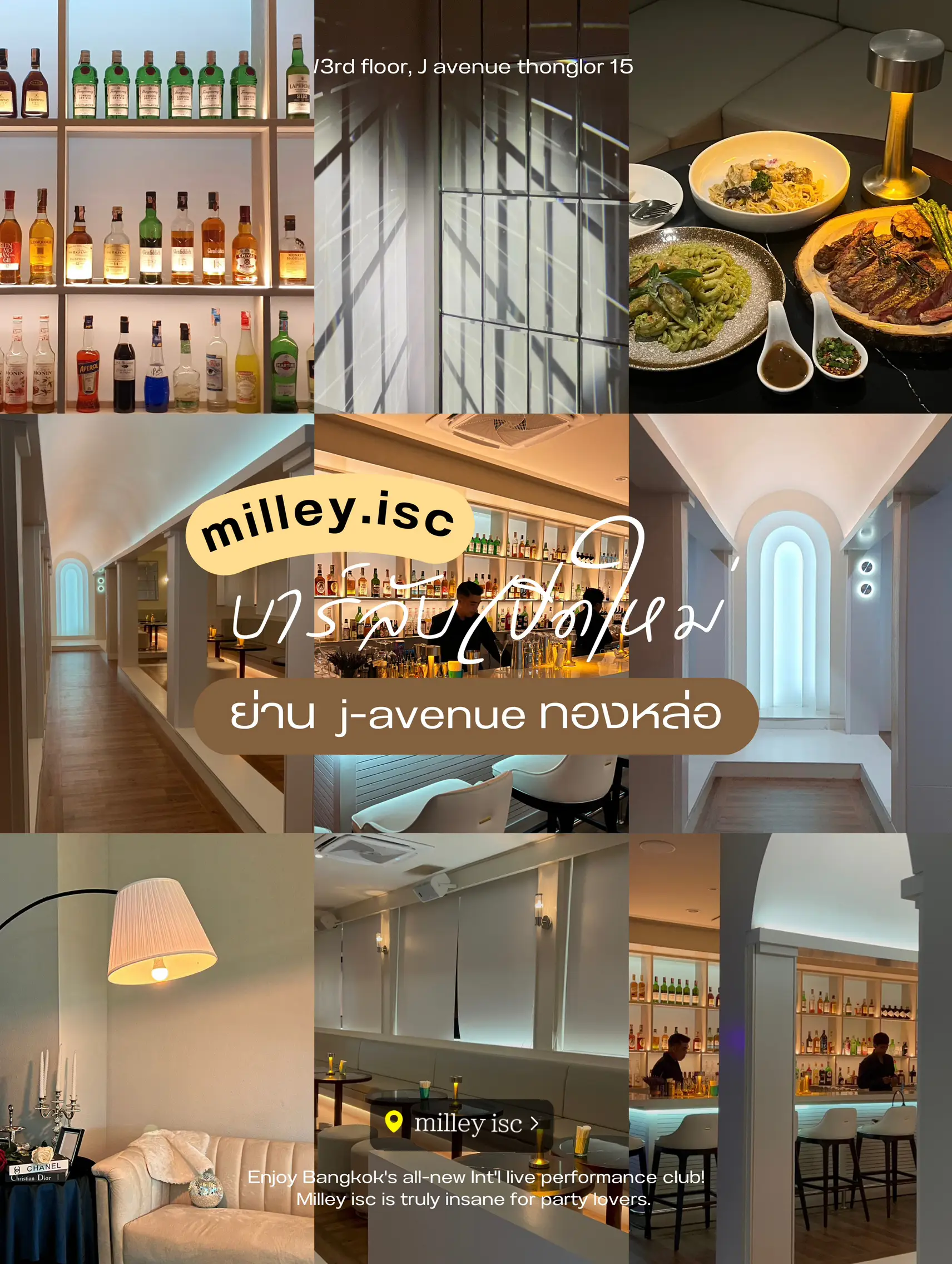 Secret Bar Reopens Handsome Gold Neighborhood Light Theme That Changes ...