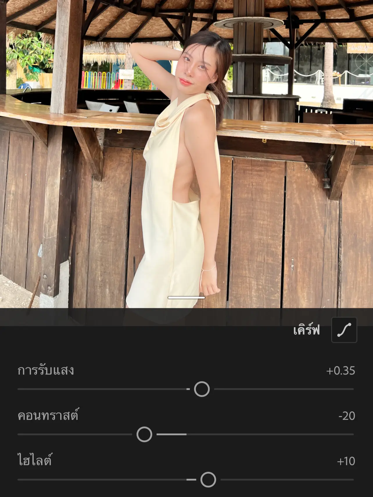 แต่งรูป ฉบับงานผิวฉ่ำโกลด์ด้วยแอพ Lightroom | แกลเลอรีที่โพสต์โดย FiaChatcha | Lemon8