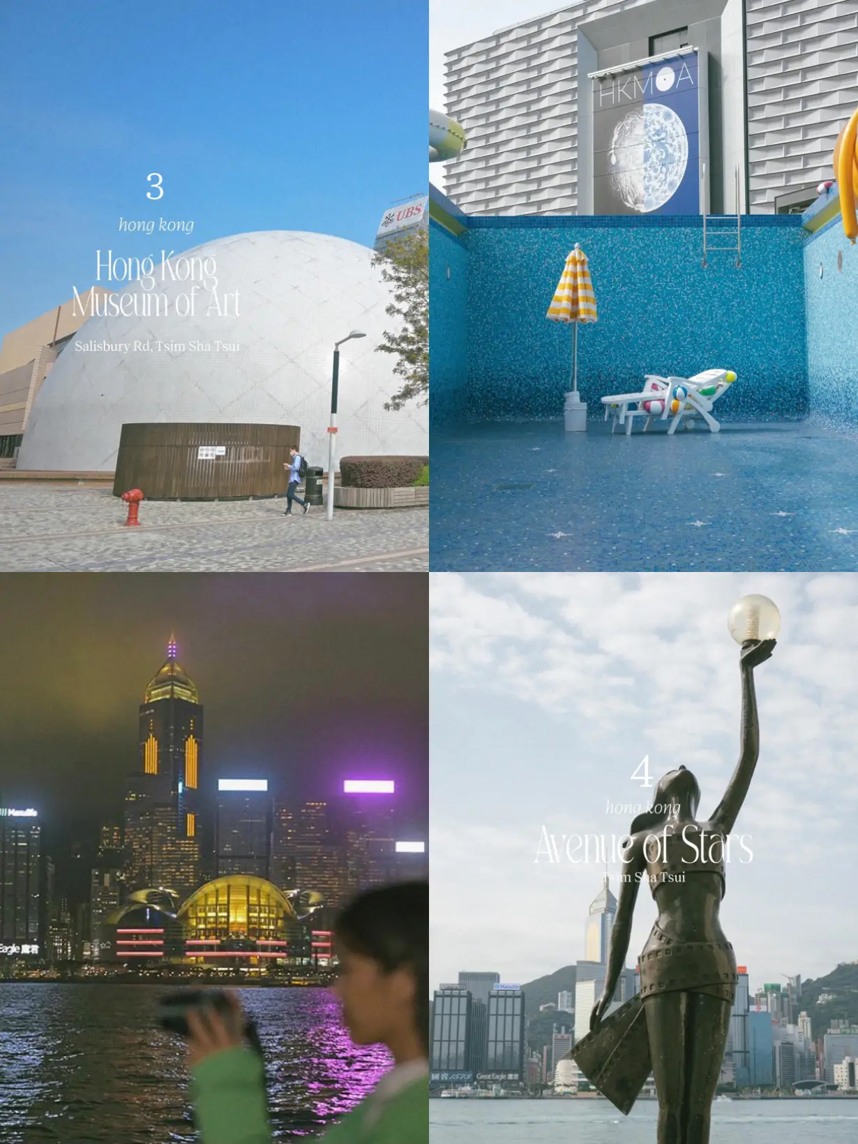 รวม 25 โลเคชั่นน่าไปใน ฮ่องกง 🇭🇰🚉 | แกลเลอรีที่โพสต์โดย lbzero | Lemon8