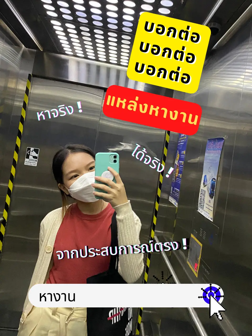 เจอแล้วร้านทำรูปสมัครงาน ที่จริงใจ! | แกลเลอรีที่โพสต์โดย Kancha | Lemon8