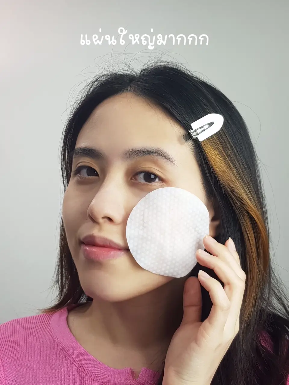 Needly available toner 💦 | Gallery posted by Minttkai | Lemon8