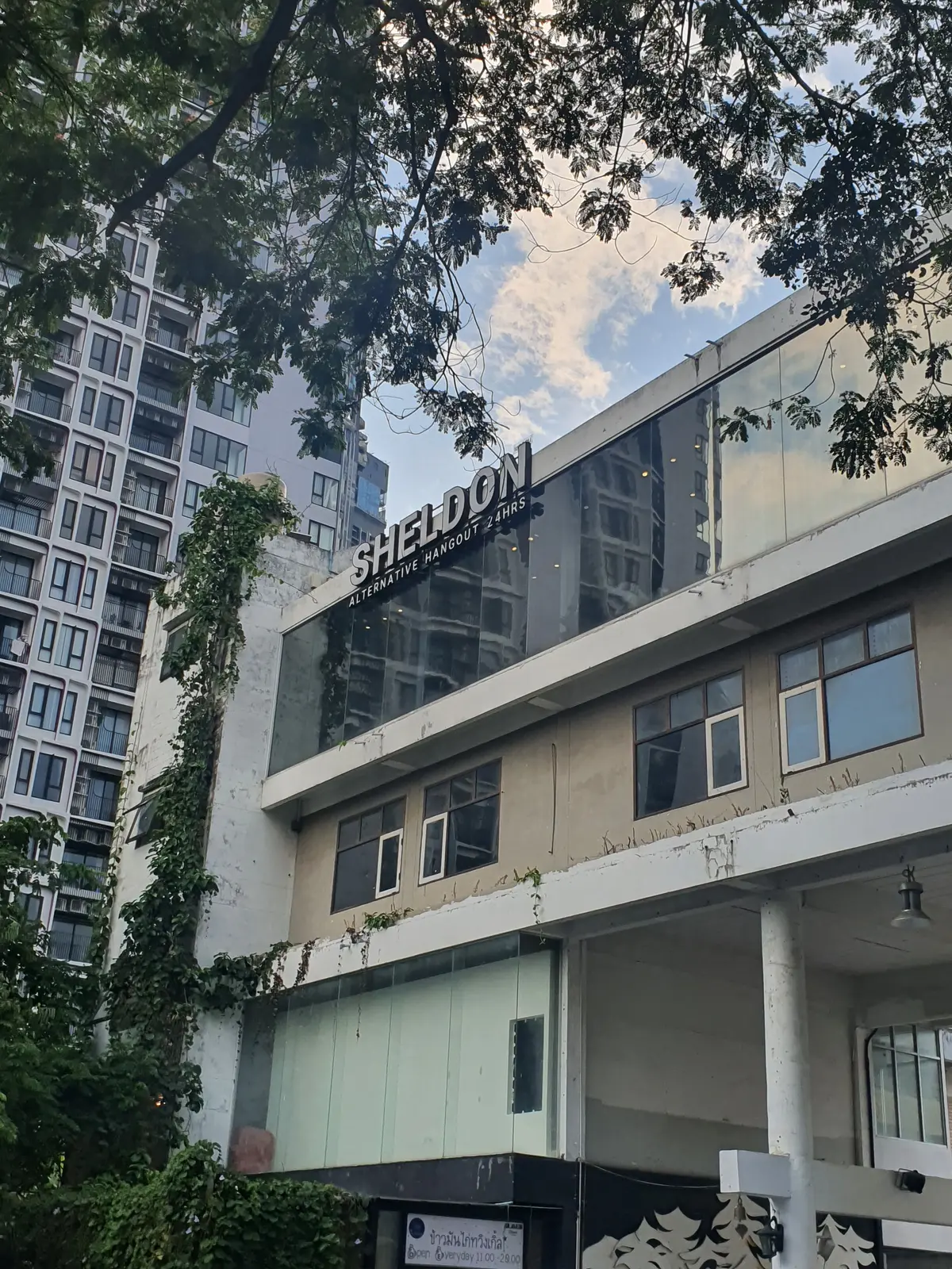 Sheldon Space | เปิดโลกบอร์ดเกมกัน! | แกลเลอรีที่โพสต์โดย marina ...